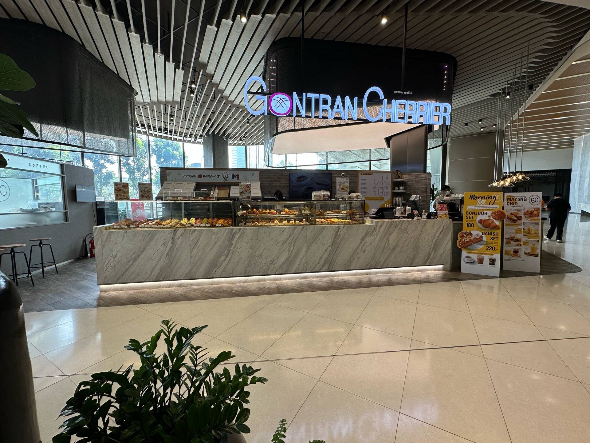 รีวิว Gontran Cherrier Singha Complex - กงทรอง เชอคีเย่ ครัวซองค์อร่อย ...