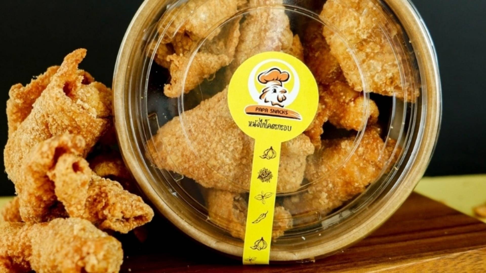 Papa snack หนังไก่โคตรกรอบ ระยอง - สั่งอาหารเดลิเวอรี | Wongnai x LINE MAN