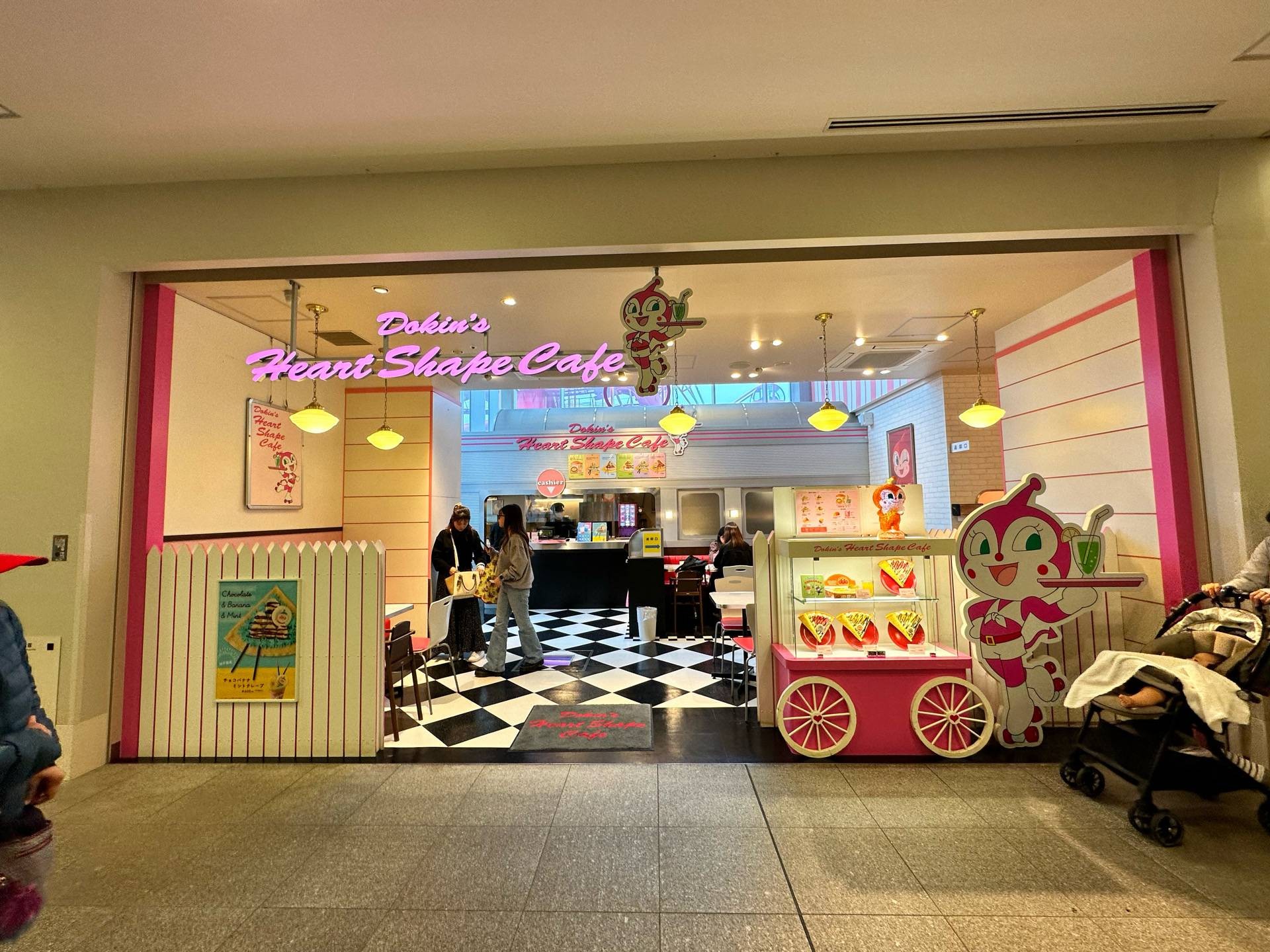 รีวิว Dokin’s Heart Shape Cafe - ทำตัวแอ๊บเด็กสักวัน ชมอังปังแมน ชิมเคร ...