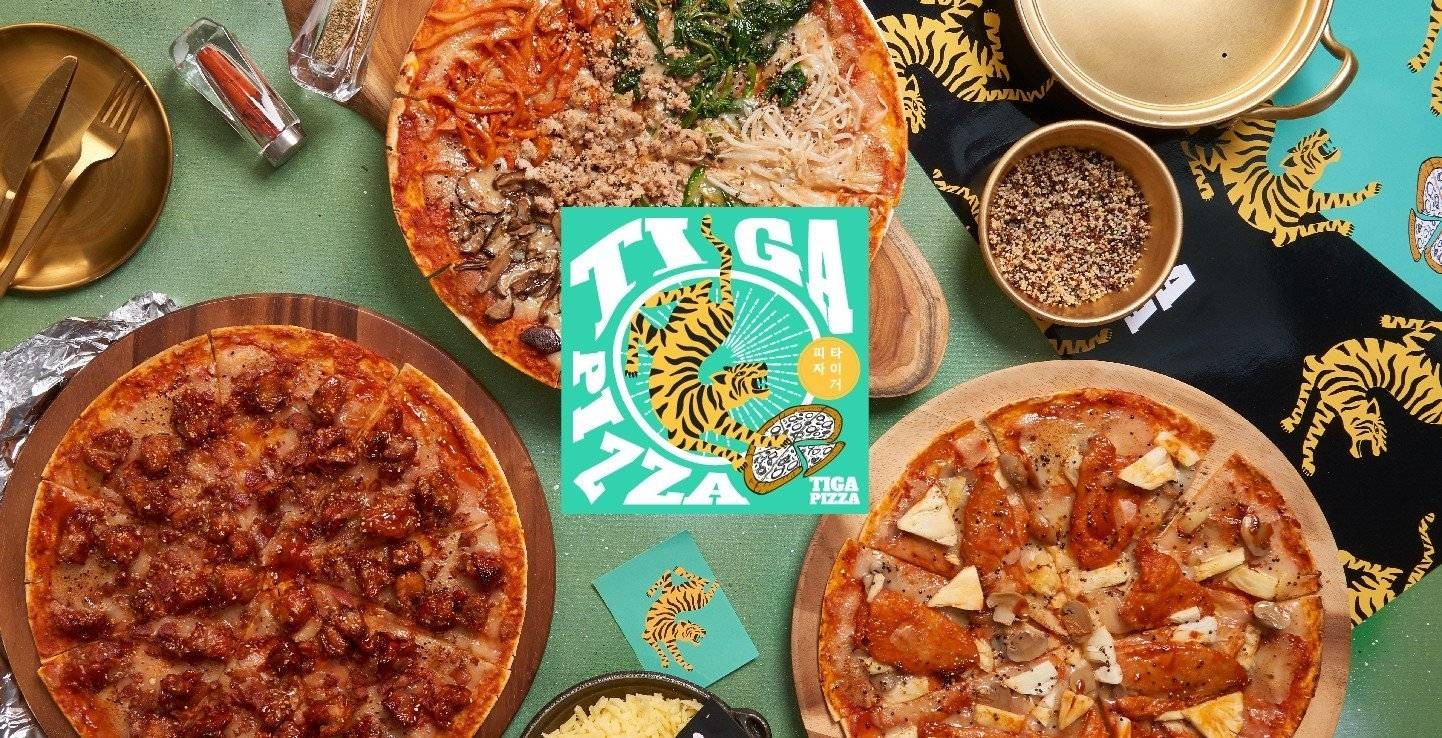 TIGA PIZZA วชิรเพลส - สั่งอาหารเดลิเวอรี | Wongnai x LINE MAN