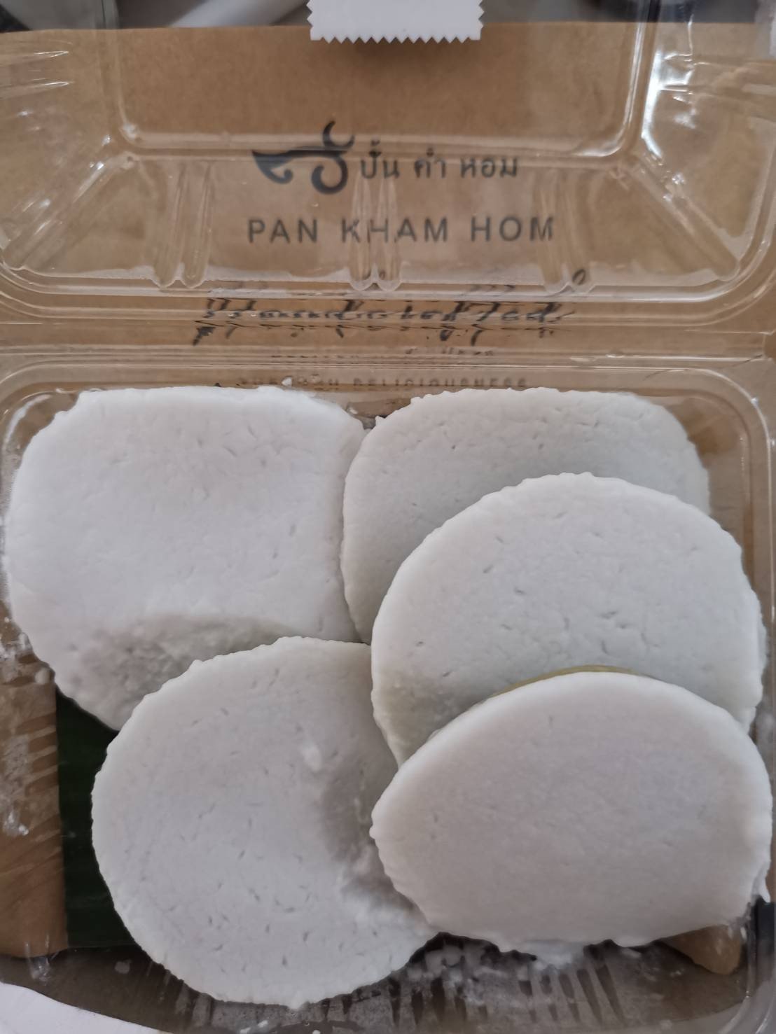 รูป ปั้น คำ หอม โรบินสันราชพฤกษ์