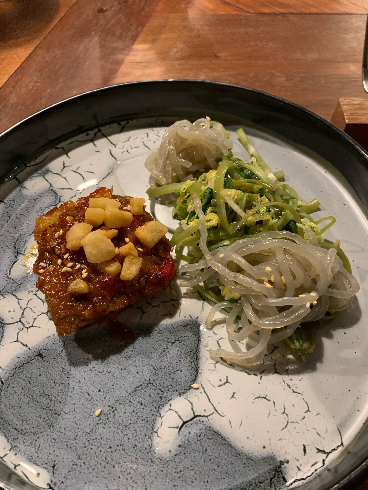 รูป แก่น I Kaen แก่น I Kaen