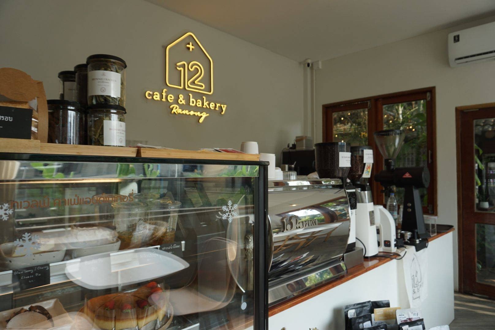 รีวิว 12 Cafe Bakery 12CafeBakery - คาเฟ่ บรรยากาศดี เป็นร้านคาเฟ่เดียว ...