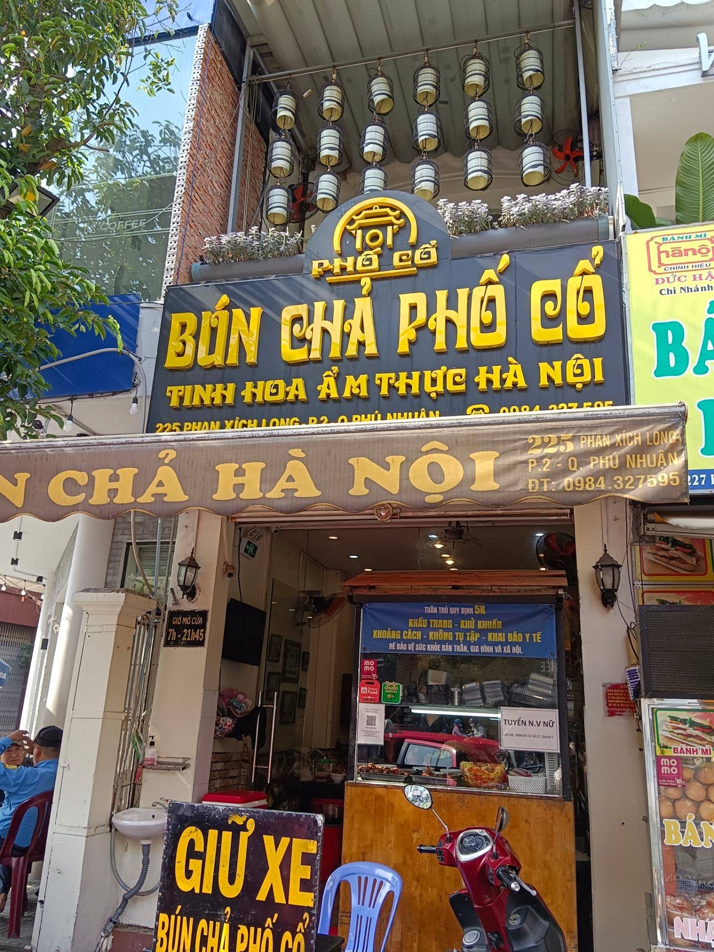 รีวิว Bun Cha Pho Co - เมนูชื่อดังของเวียดนาม
