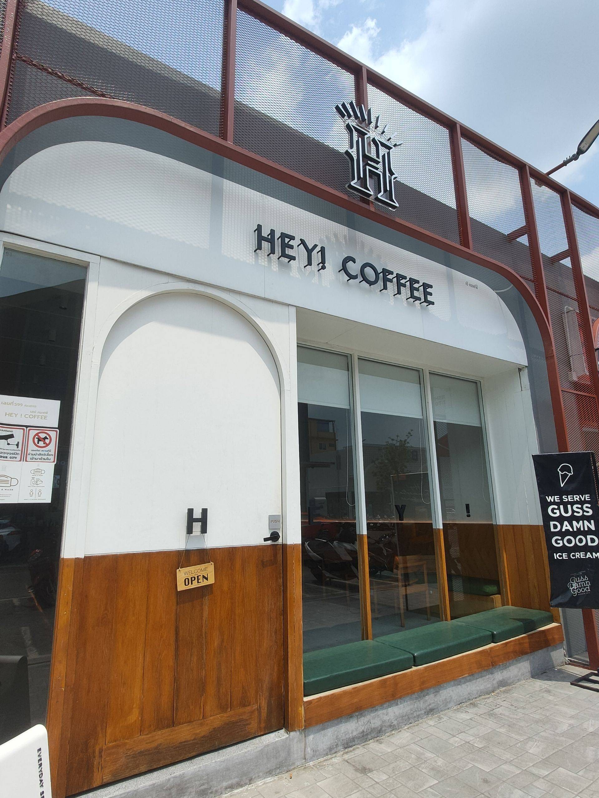 รีวิว Hey! Coffee Saimai Avenue สายไหม อเวนิว - กาแฟดีๆ ใกล้บ้าน
