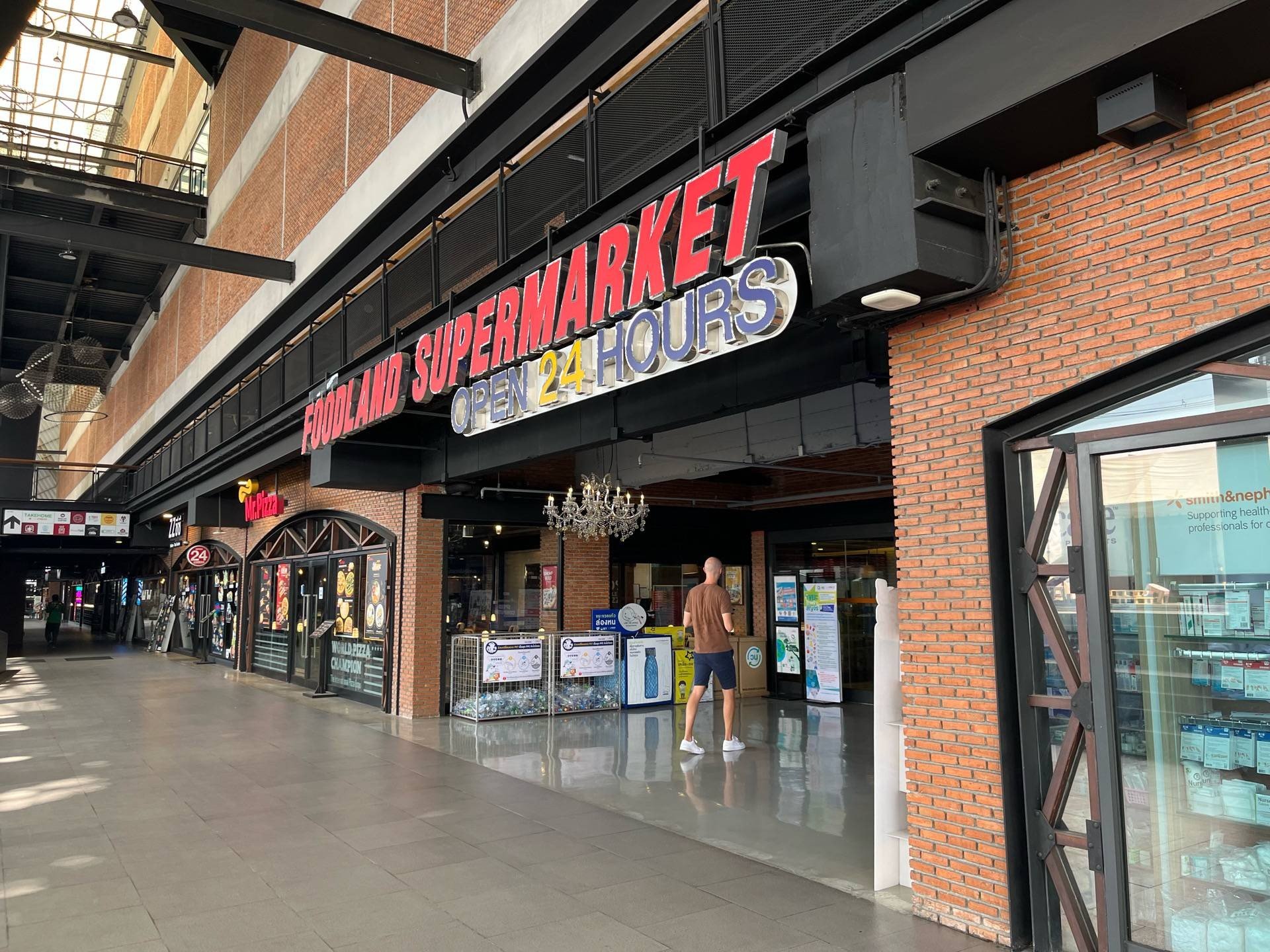 The Street Ratchada - รีวิวสถานที่ท่องเที่ยว