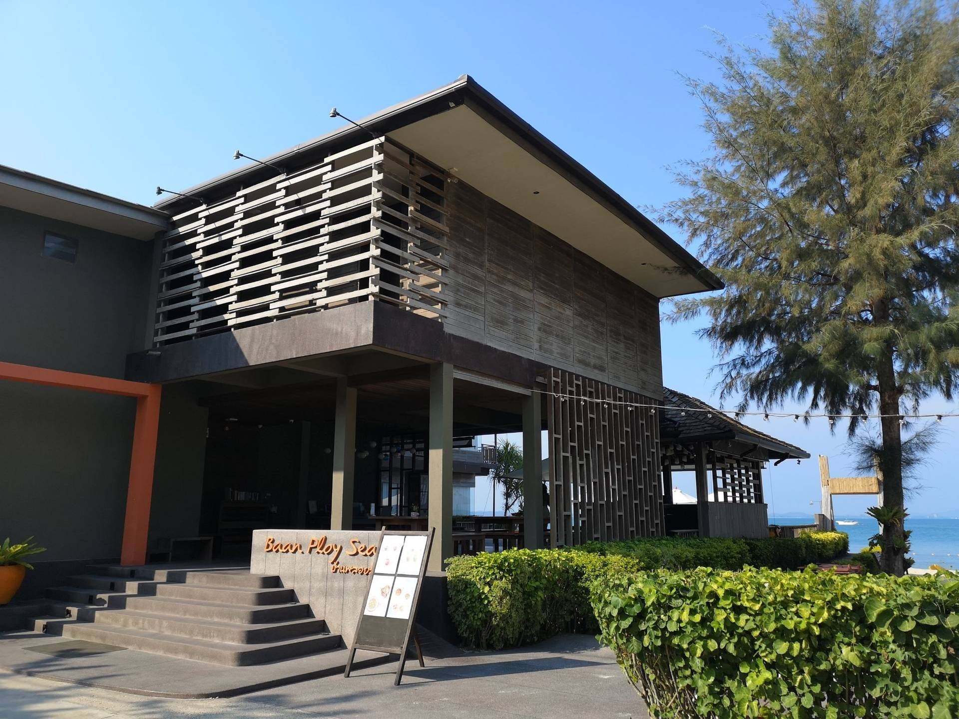 รีวิว Baan Ploy Sea - ที่พักสุด private