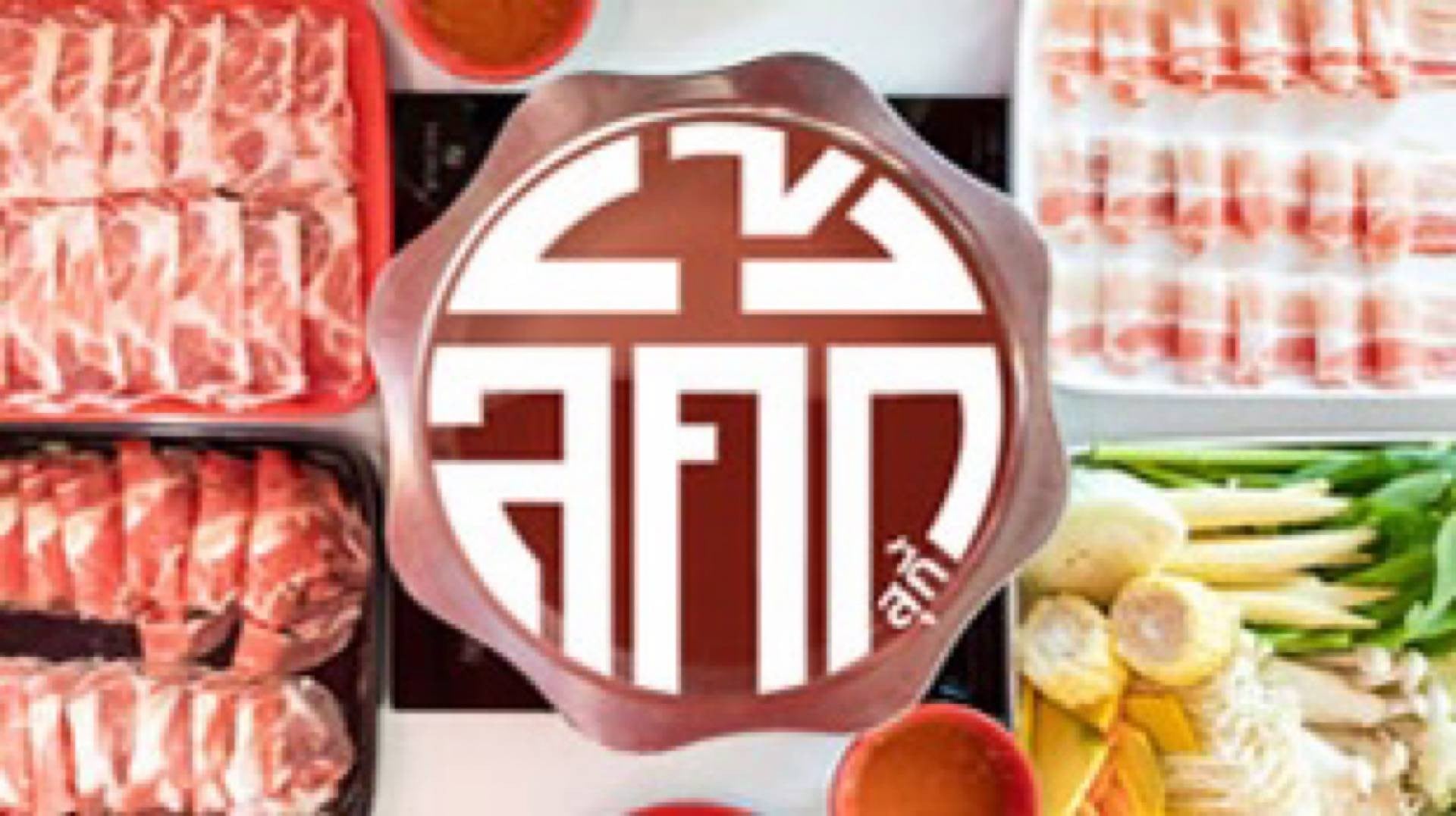 [รีวิว] ร้าน Lucky Suki (ลัคกี้ สุกี้) โลตัส บางกะปิ | เมนูแนะนำ รูปภาพ ...