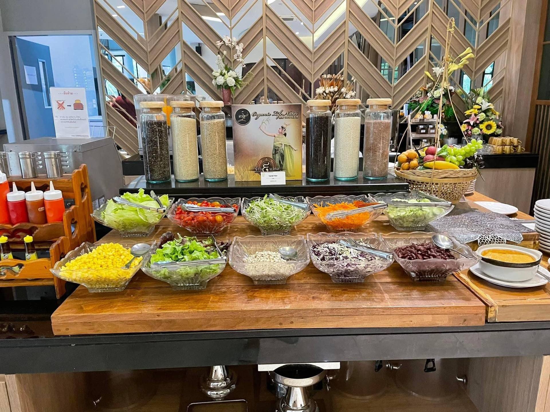 At Rice Resort - รีวิวที่พัก