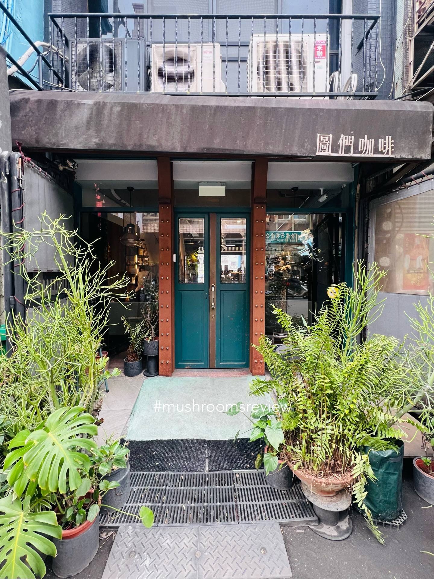 ร้าน Tuman Cafe | รีวิวร้านอาหาร