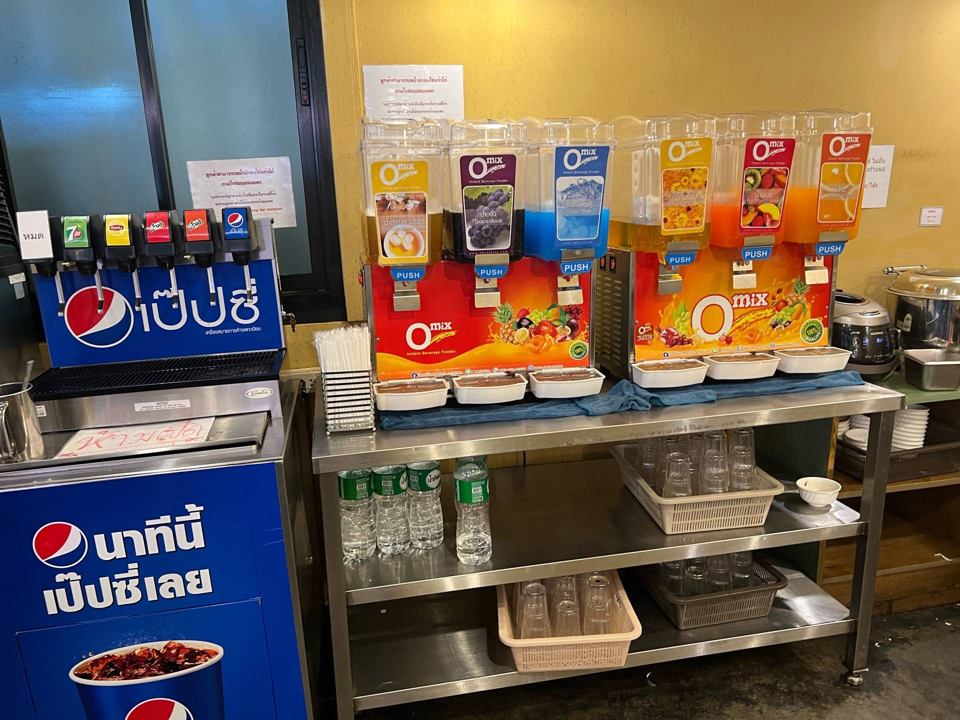 รูป ปิ้งย่างหมูเกาหลี Sam Gyup Sal BBQ สาขาสรงประภา