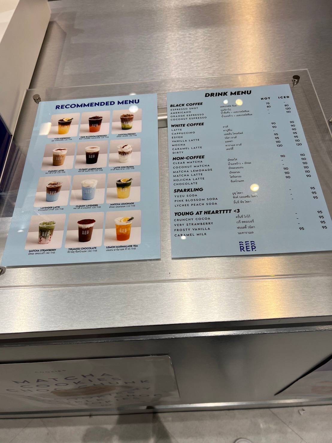 รีวิว REP.Coffee ICS - ร้าน REP ใน ICS