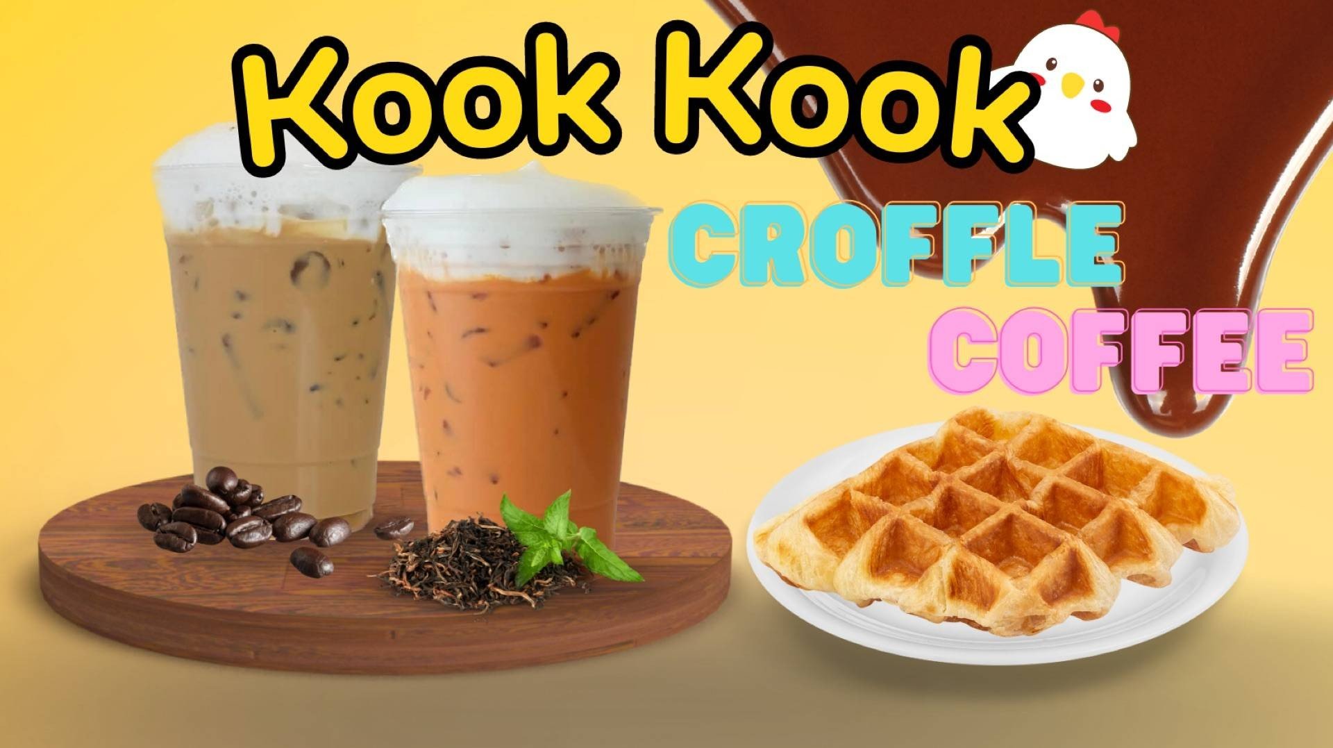 Kookkook Croffle ชา กาแฟ ขนม ครอฟเฟิล Coffle | สั่งอาหารออนไลน์ล่วงหน้า ...