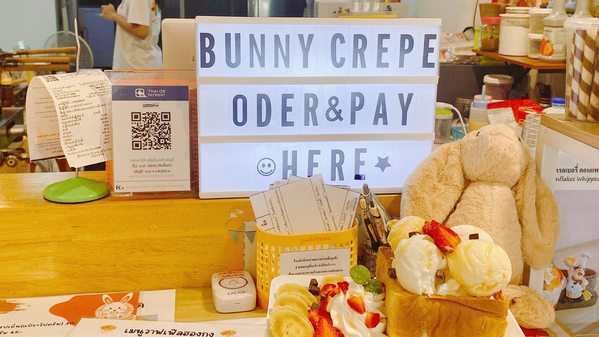 ร้าน Bunny Cha | รีวิวร้านอาหาร