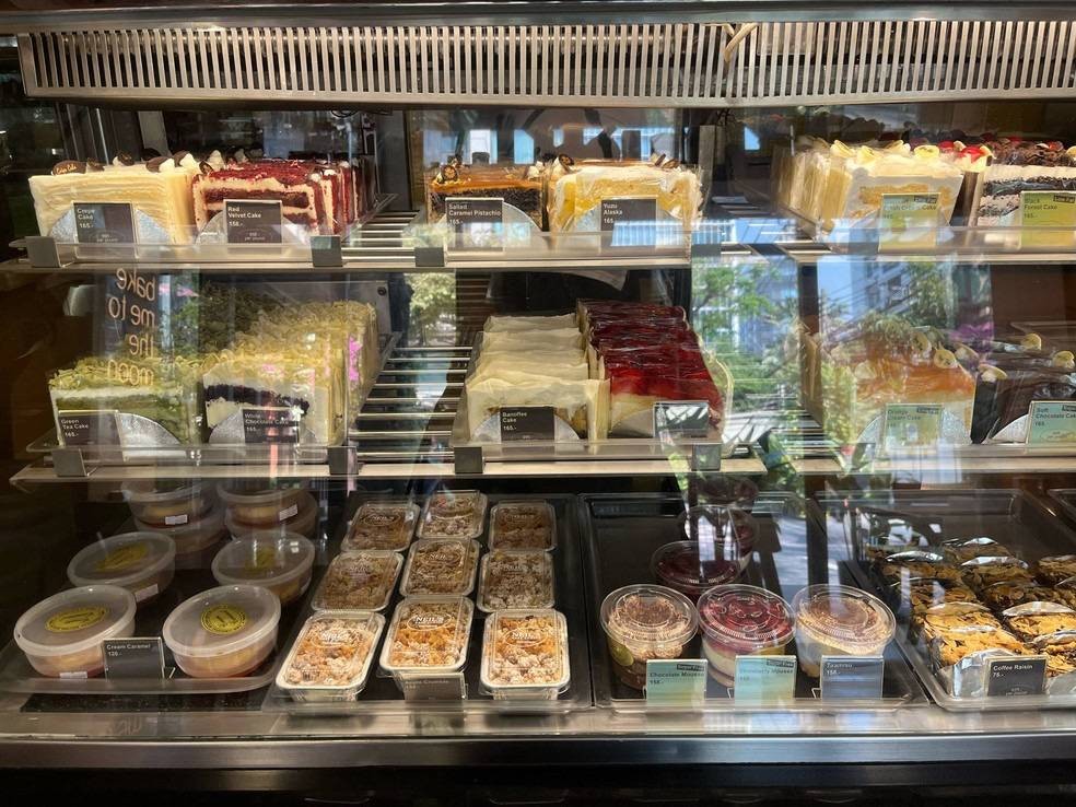รูป Neil's Bake Shoppe ร่วมฤดี