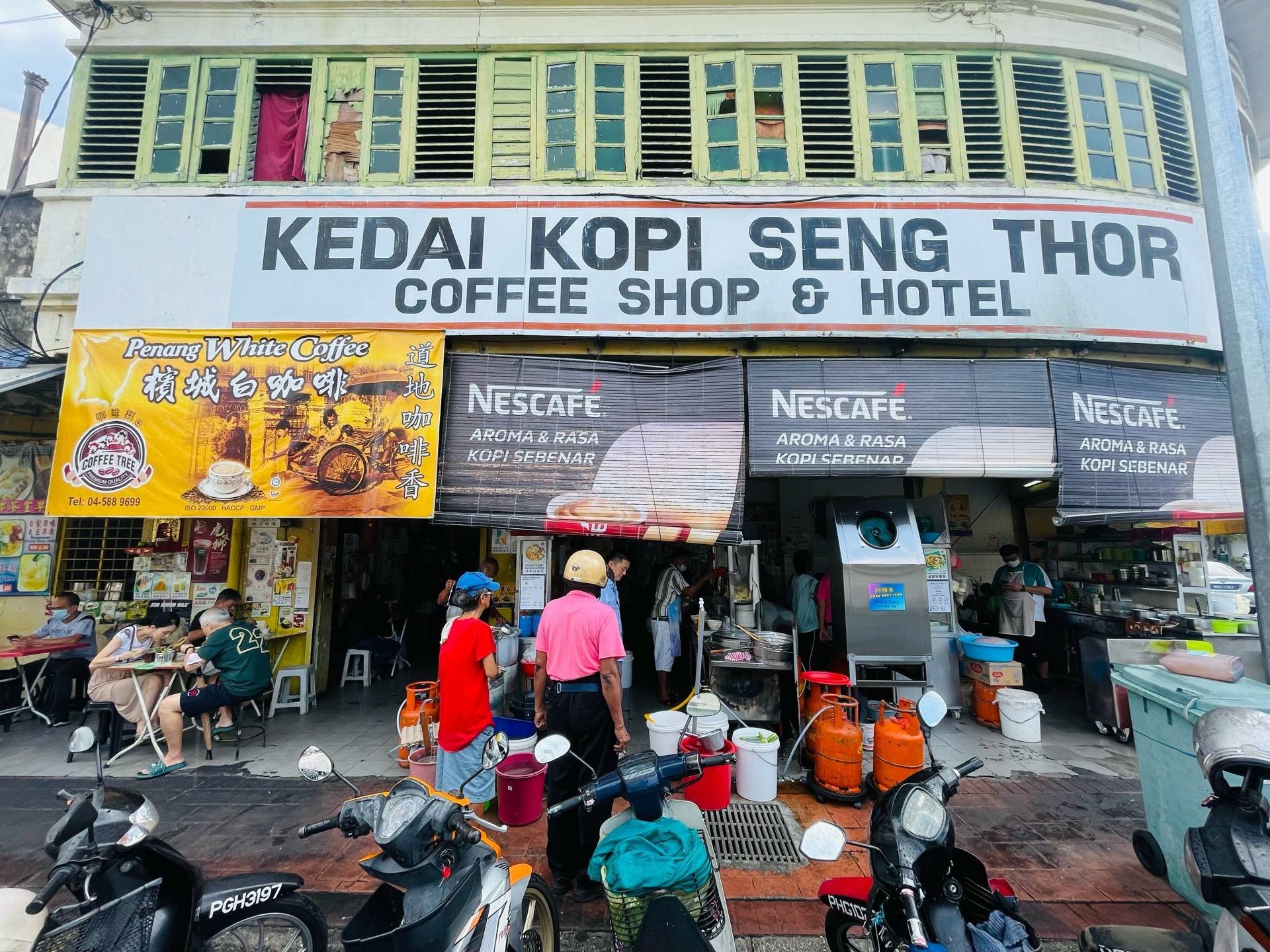 ร้าน SENG THOR KOPITIAM | รีวิวร้านอาหาร