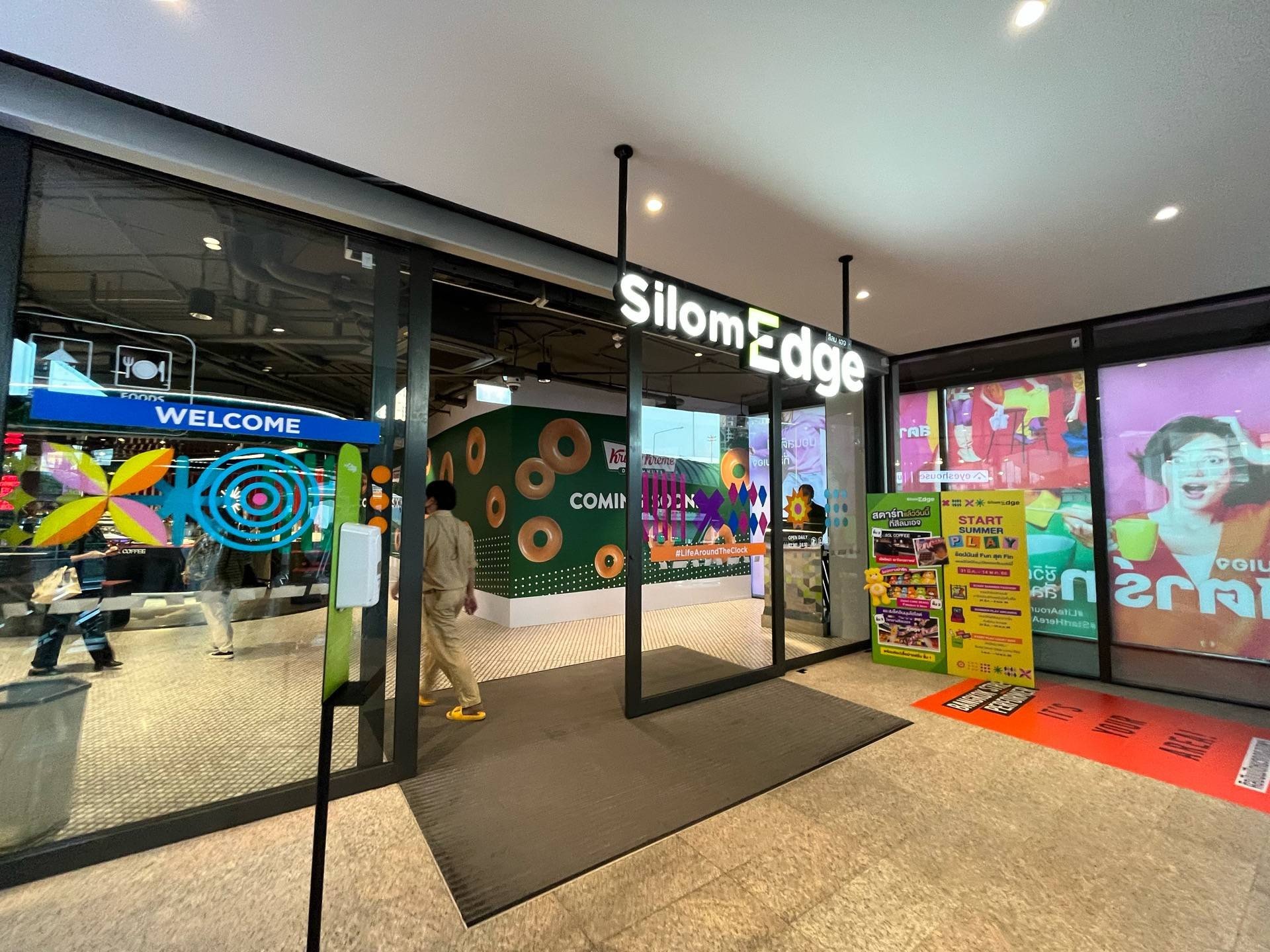 รีวิว Silom Edge - ถ้าไม่มีร้านอาหาร ก็ไม่ค่อยมีอะไรน่าสนใจ