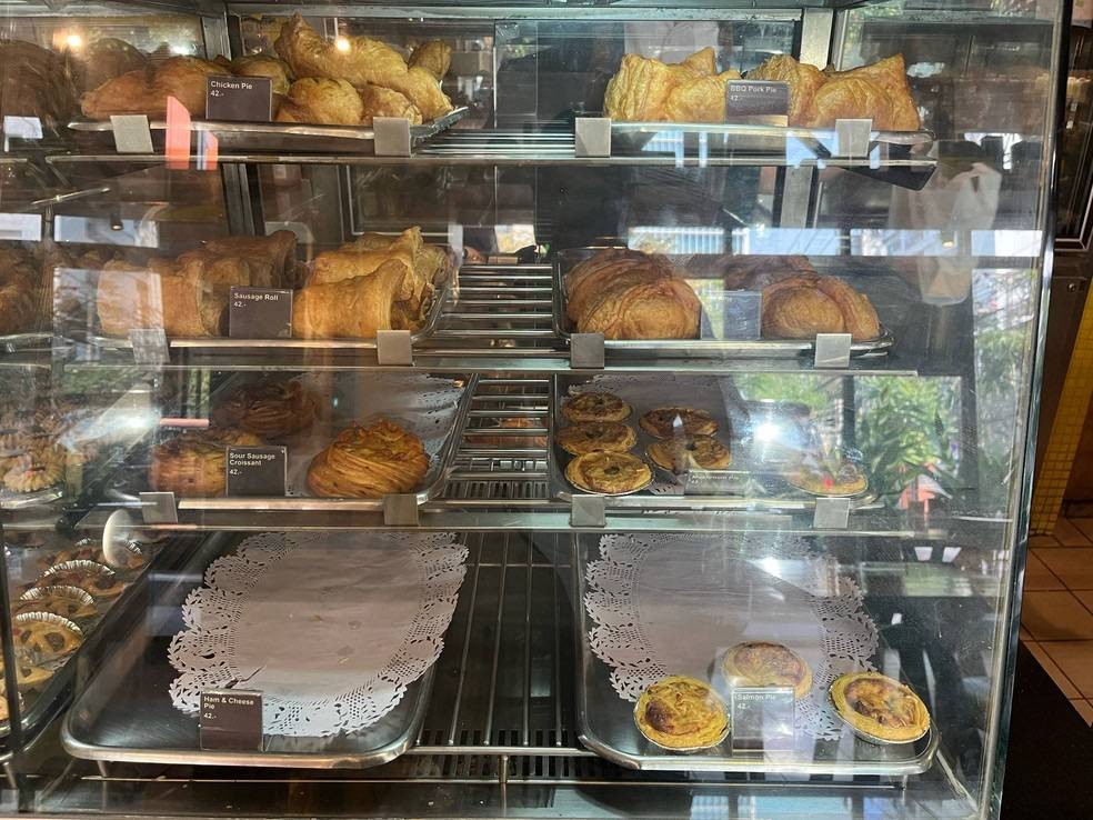รูป Neil's Bake Shoppe ร่วมฤดี