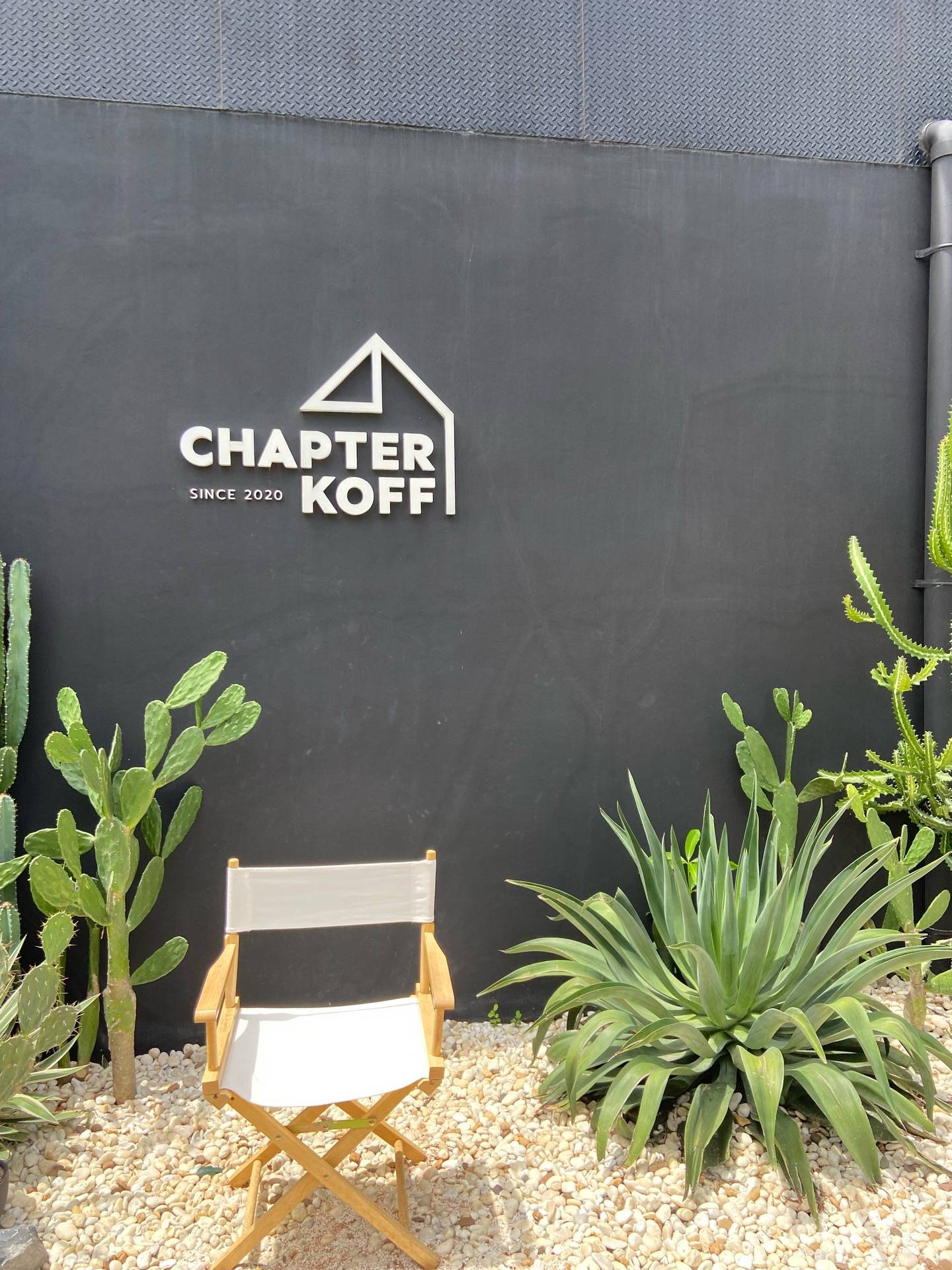 รีวิว Chapter Koff Chonburi - คาเฟ่บางแสน ฟีลทะเลทราย