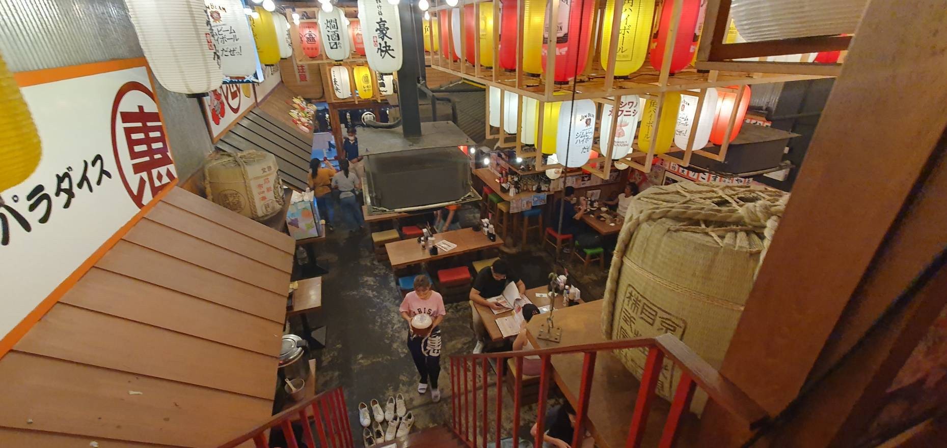 รูป EBISU SHOTEN (Prakanong) พระโขนง