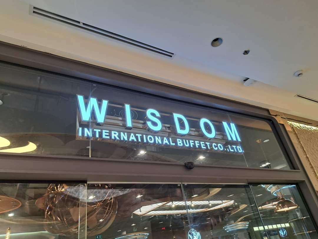 รีวิว Wisdom International Buffet ฟิวเจอร์พาร์ค รังสิต - ดูราคาเหมือน ...