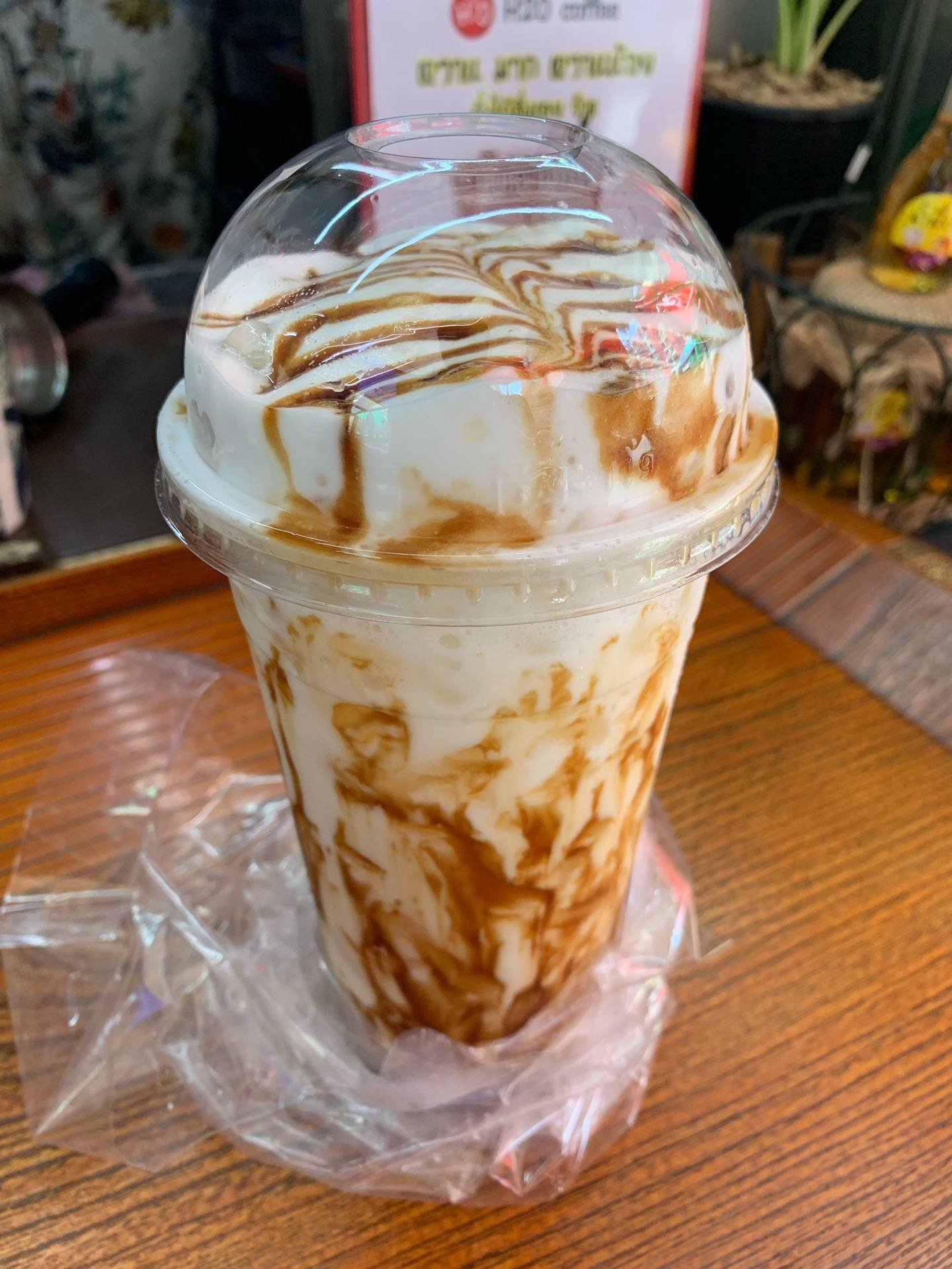 รีวิว H2O Coffee ยงเริญคอมเพล็กซ์ - ผ่านมาต้องลอง