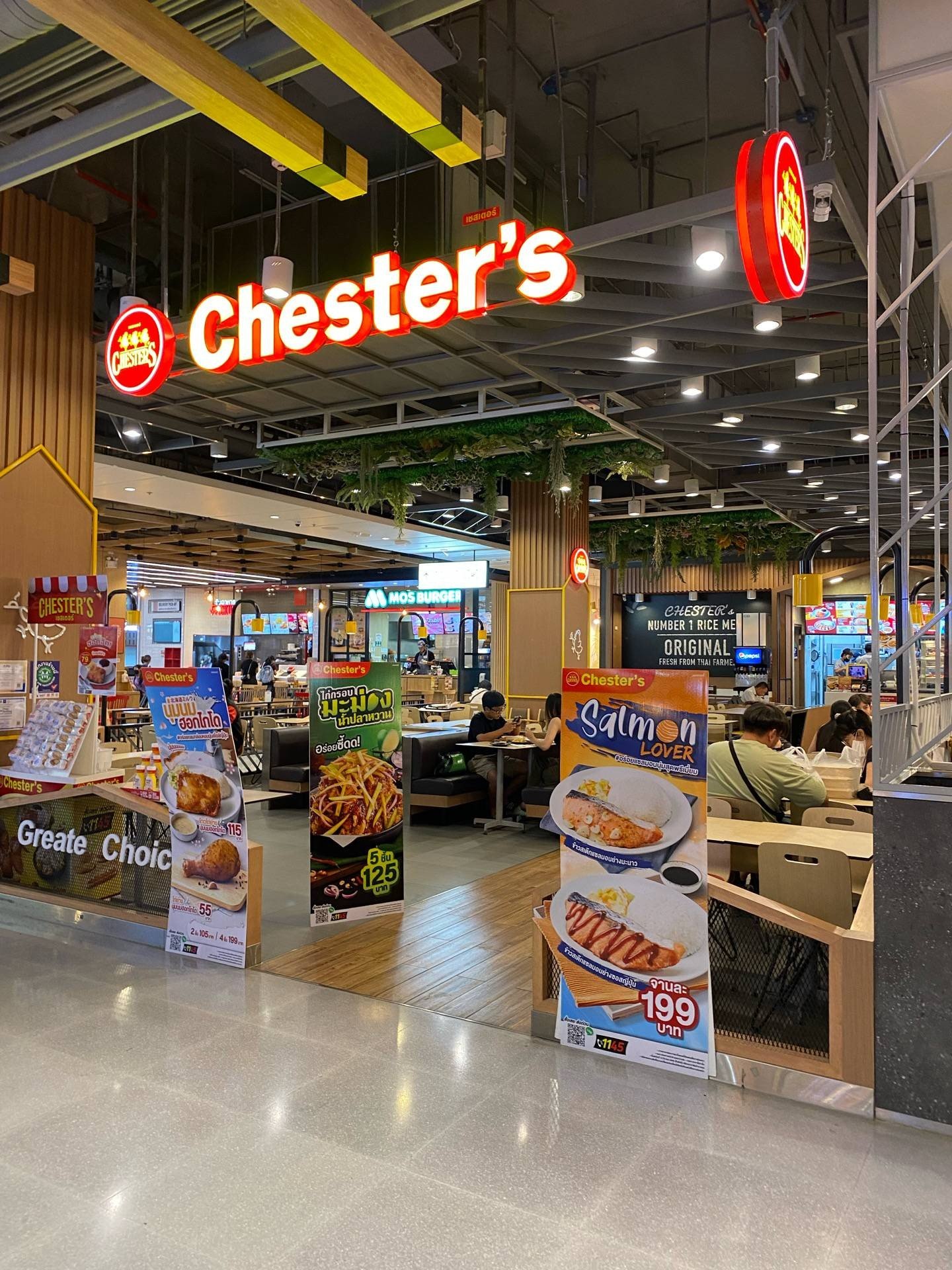 รีวิว Chester's เดอะมอลล์งามวงศ์วาน ชั้นจี - ร้านไก่ที่เมนูปลาอร่อยมาก