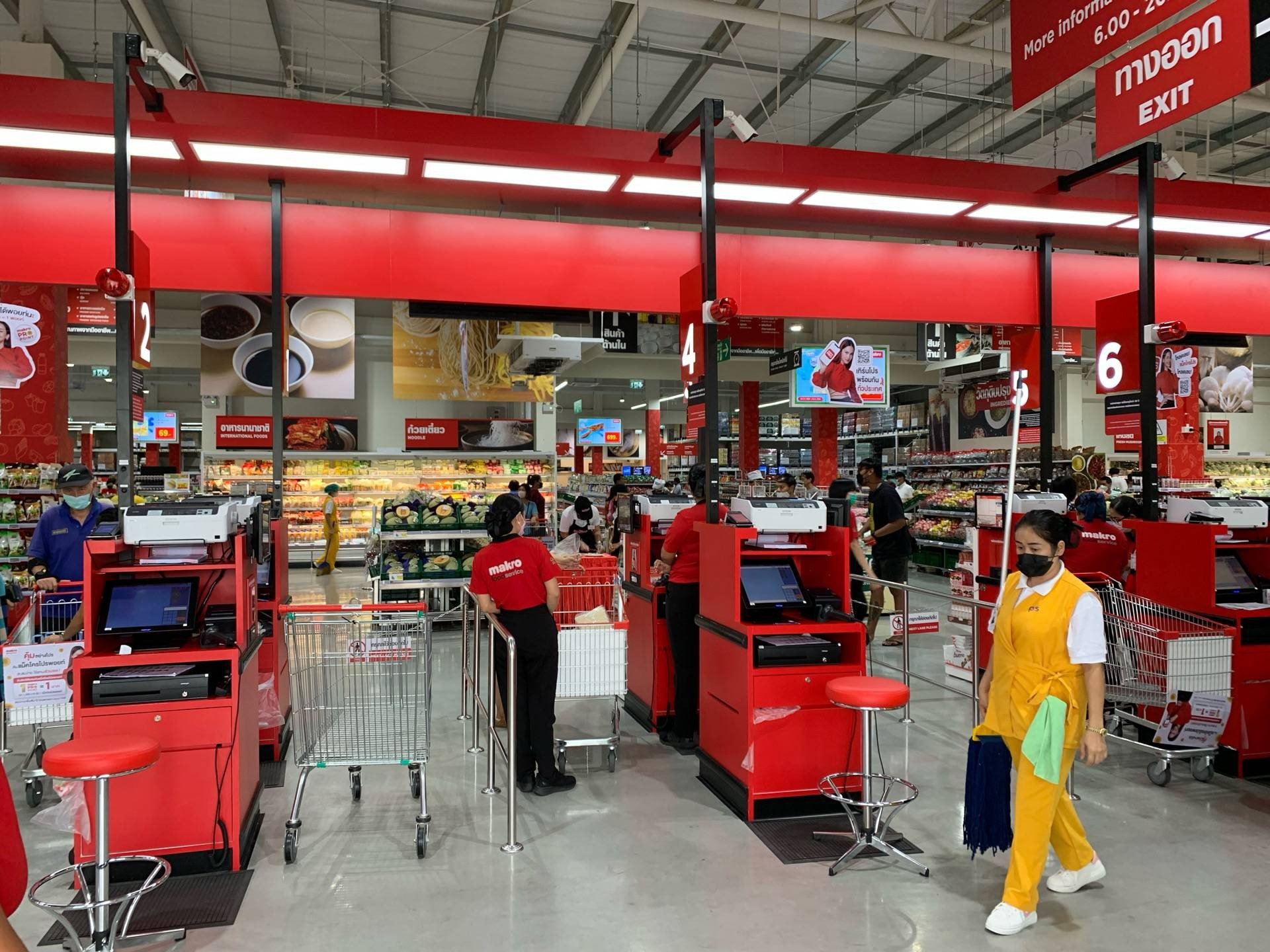รูป Makro Food Service เทพรักษ์