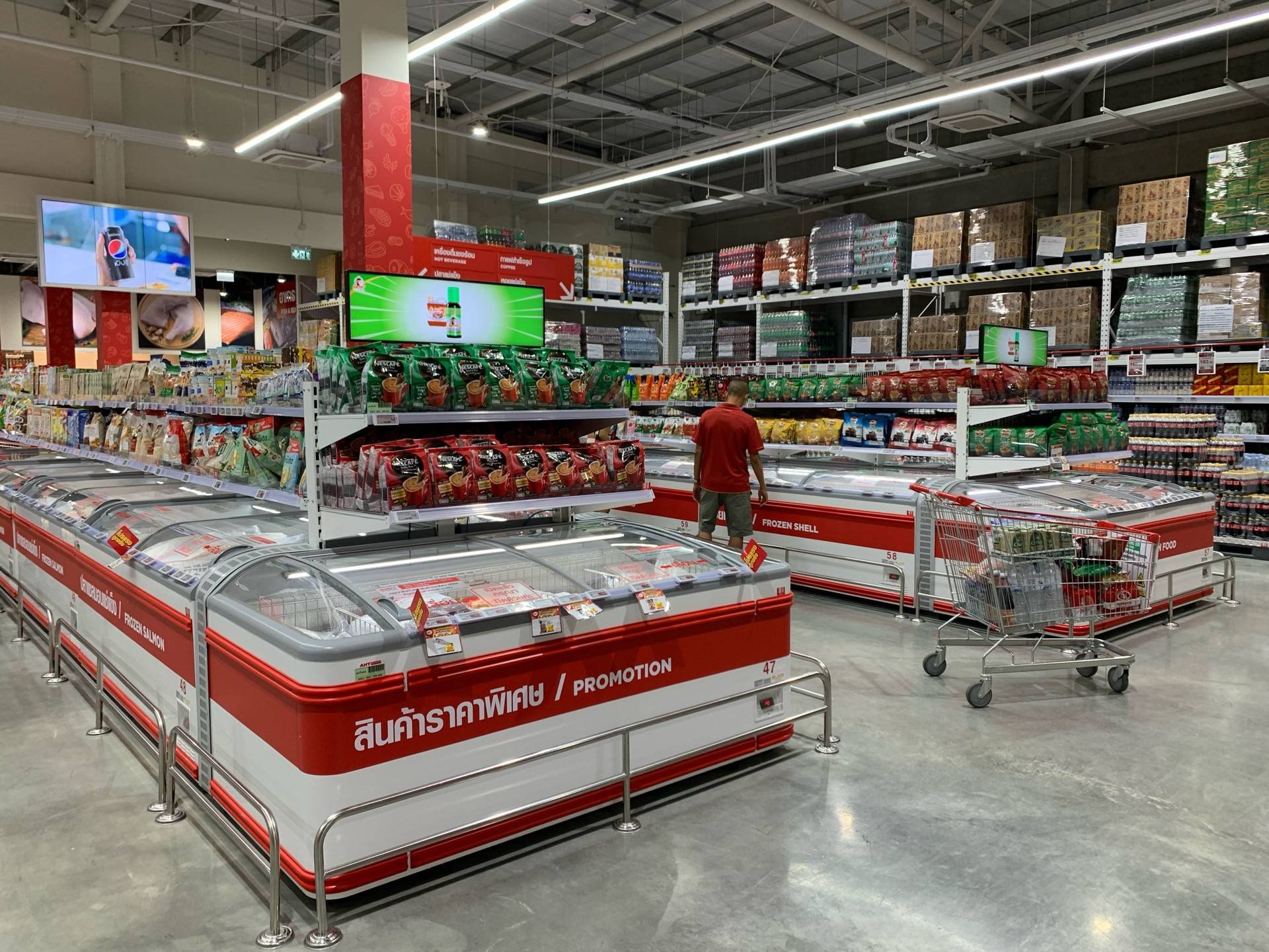 รูป Makro Food Service เทพรักษ์