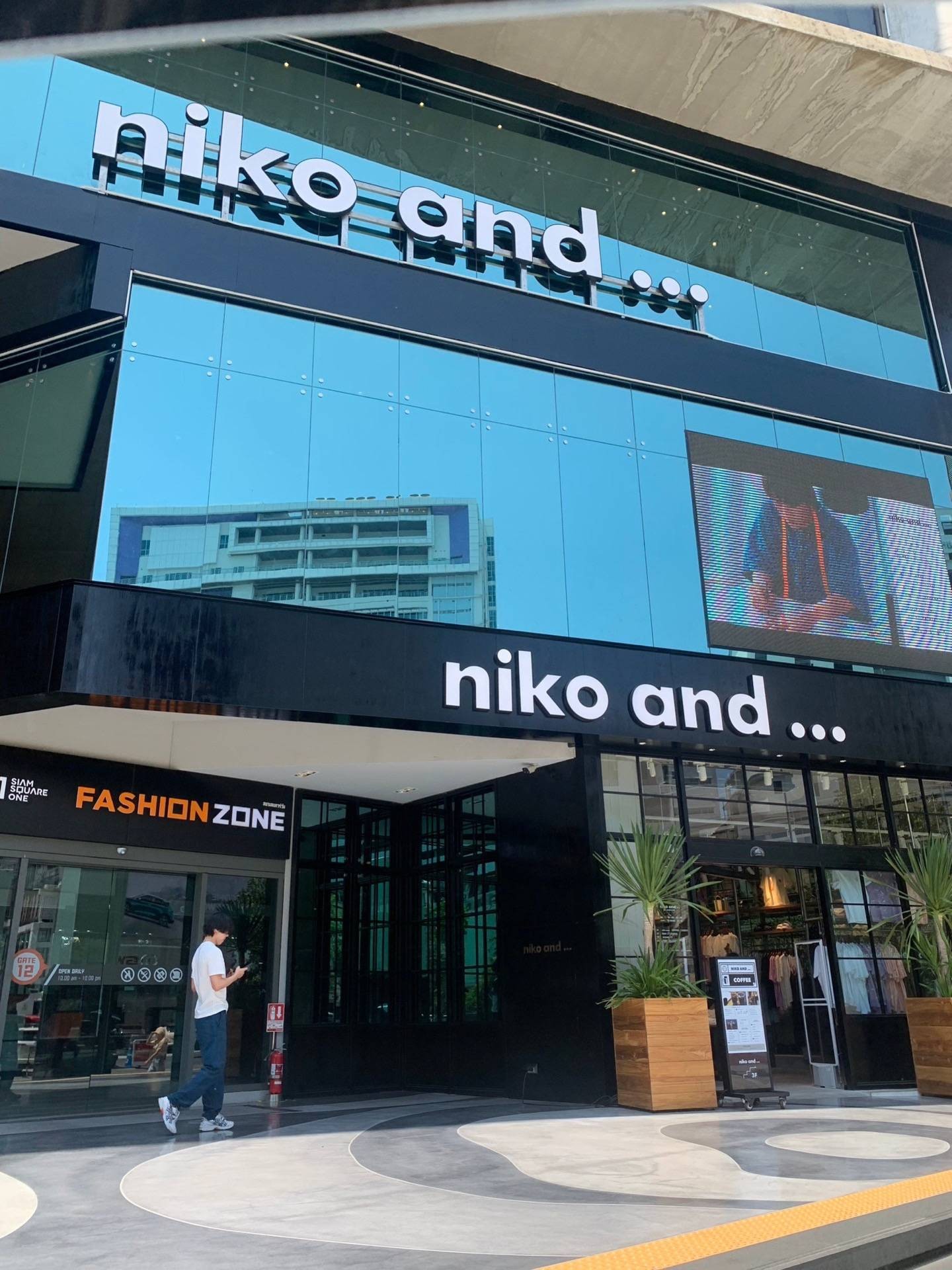 รีวิว niko and ... BANGKOK - Niko and… ร้านดังจากญี่ปุ่น