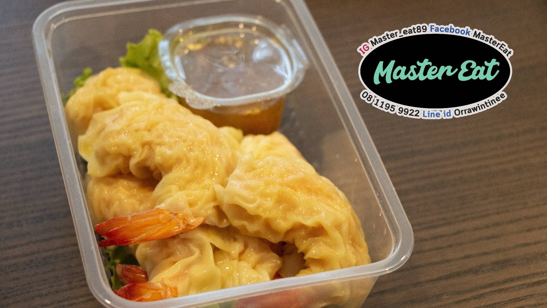 Master Eat - สั่งอาหารเดลิเวอรี | Wongnai x LINE MAN