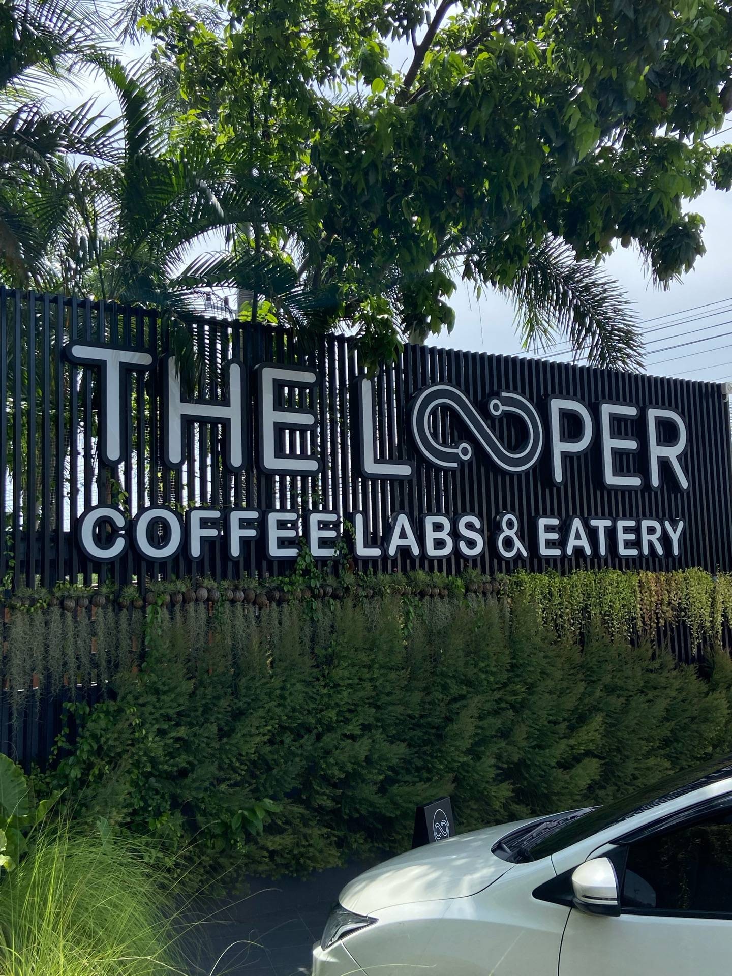 รีวิว The looper coffee labs and eatery เดอะ ลูปเปอร์ คอฟฟี่ แล็บ และ ข้าวมันไก่ตอน - ร้านกาแฟใน ...