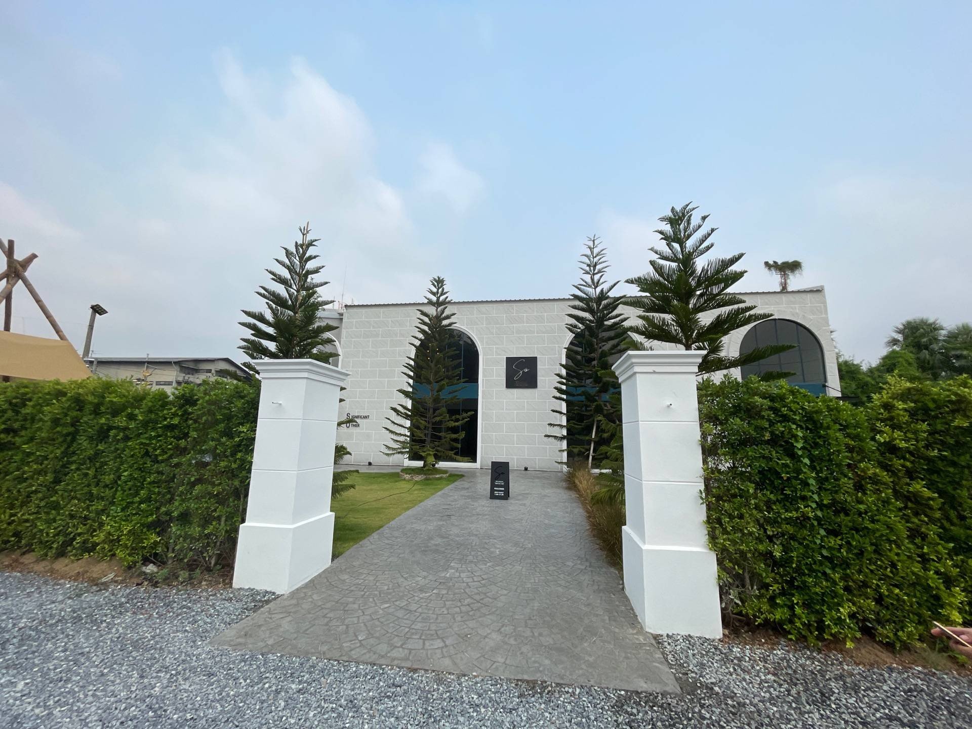 ร้าน So Story @kingkaew kingkaew | รีวิวร้านอาหาร