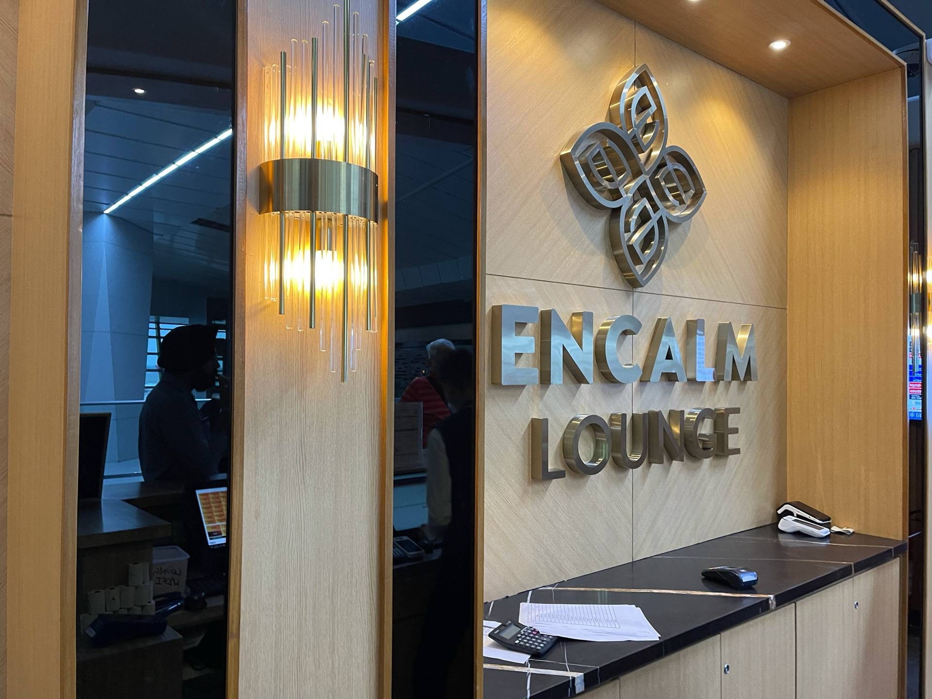 Encalm Lounge - รีวิวสถานที่ท่องเที่ยว