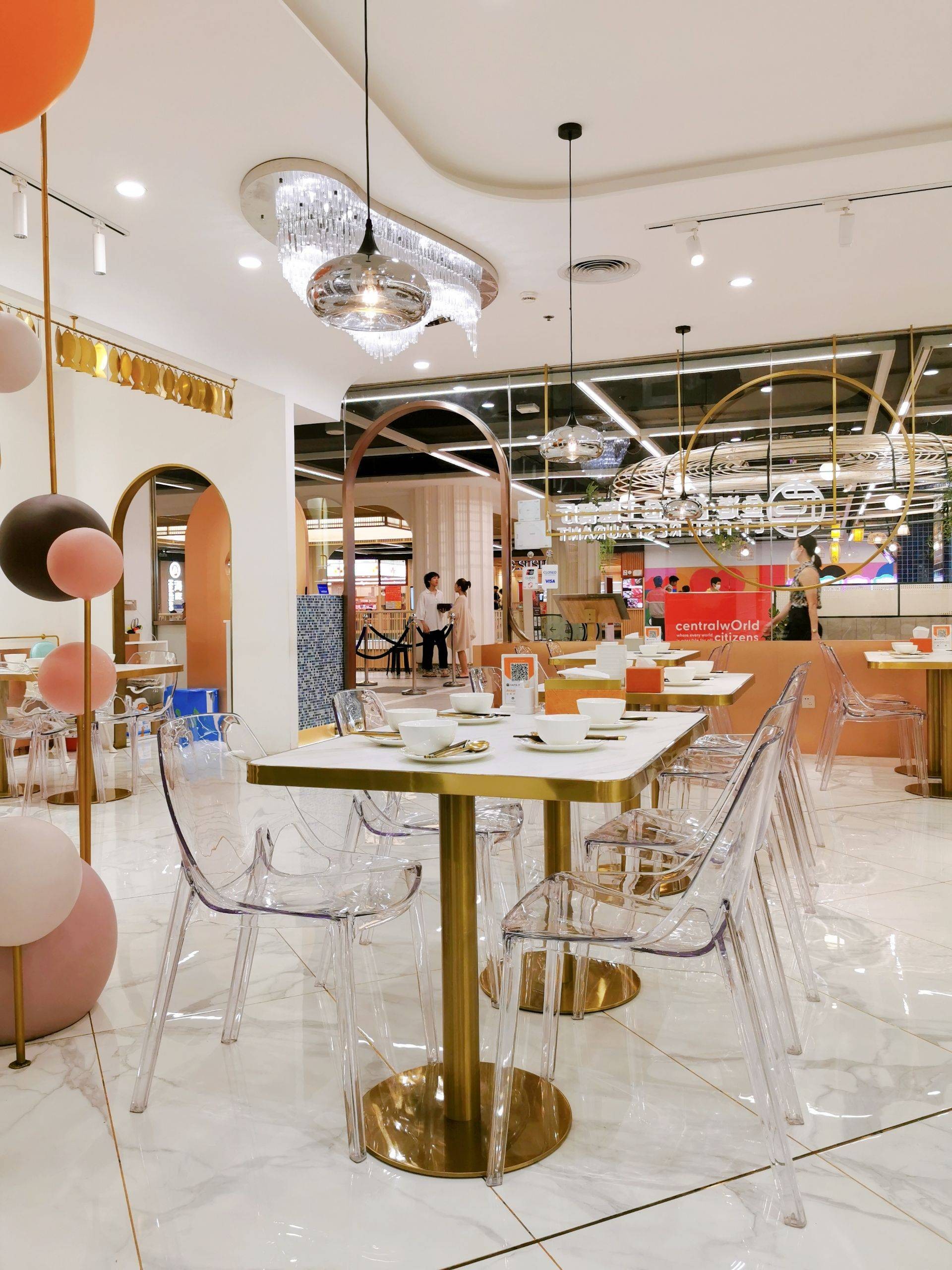 รูป LT Fish Restaurant CentralwOrld