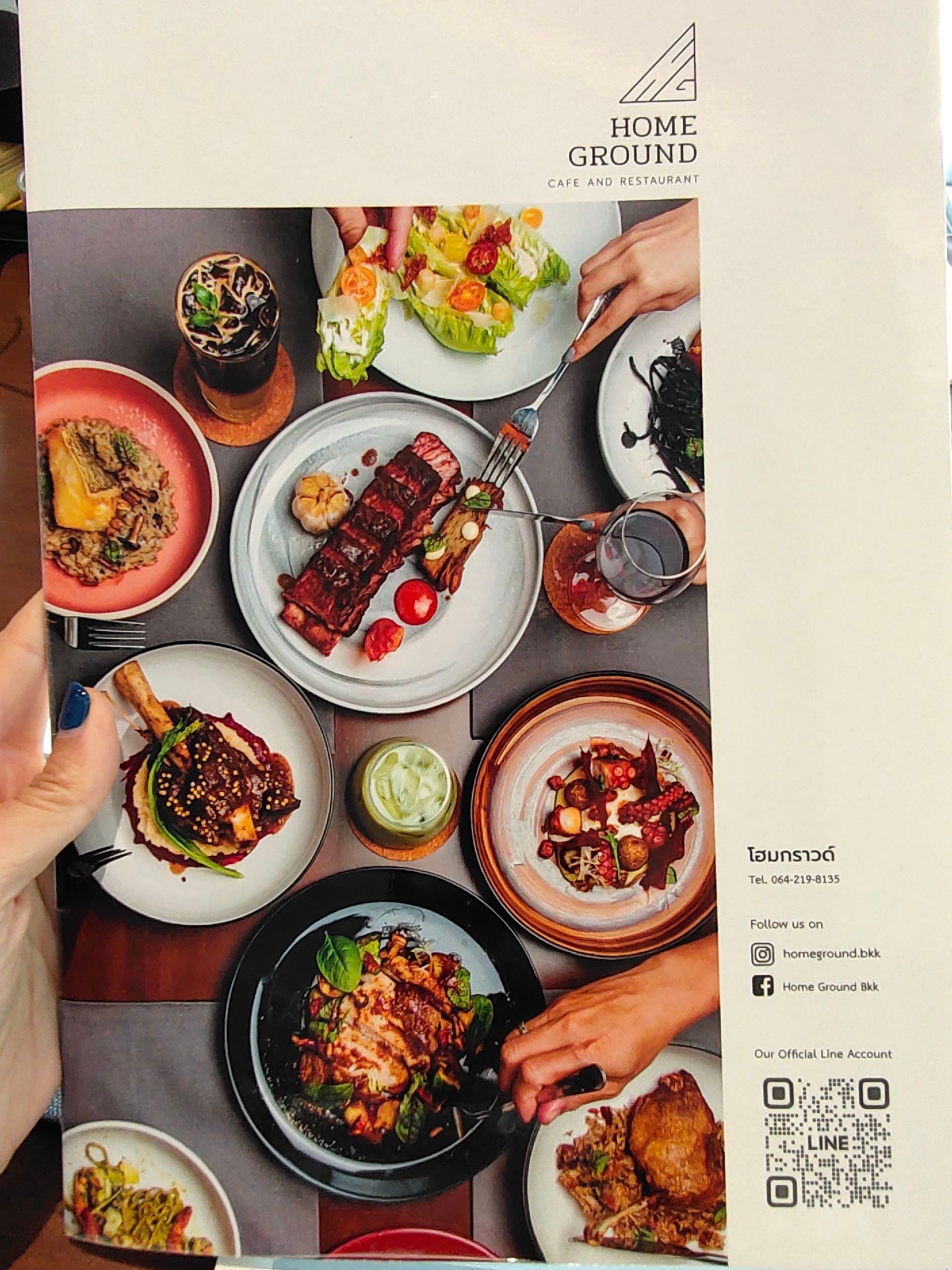 รูป Home Ground Cafe and Restaurant