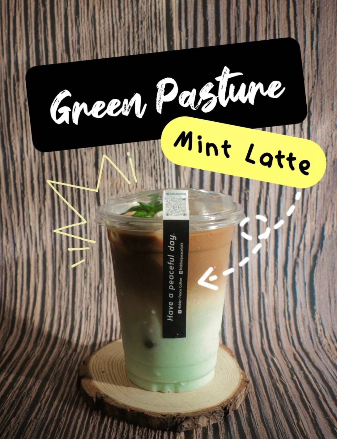 ร้าน Hidden Peace Coffee | รีวิวร้านอาหาร