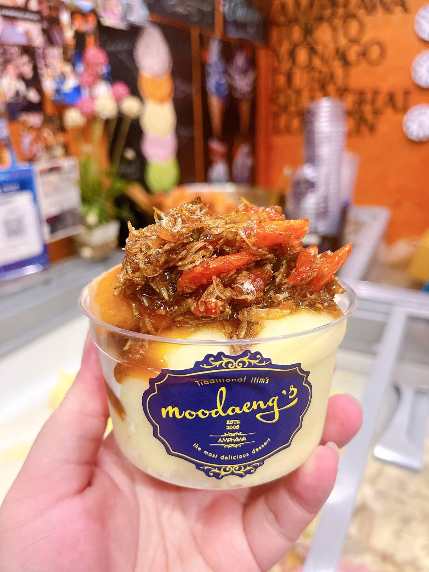 รีวิว ไอติม Moodaeng Amphawa ตลาดจ๊อดแฟร์ พระราม 9 - ไอติมรสหมูกะทะ ...