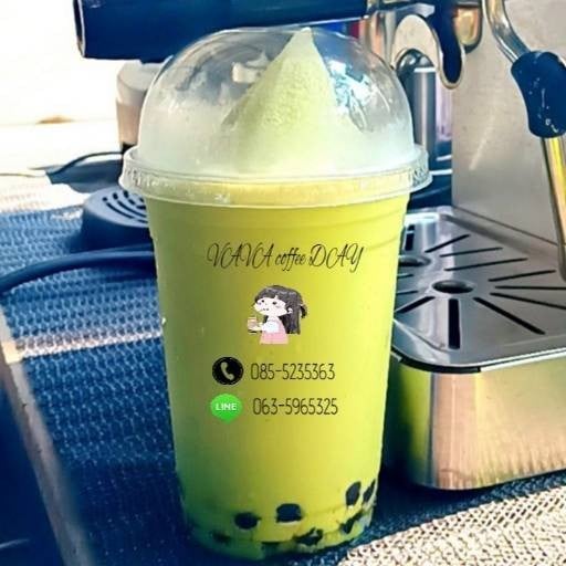 ร้าน VAVA coffee Day | รีวิวร้านอาหาร