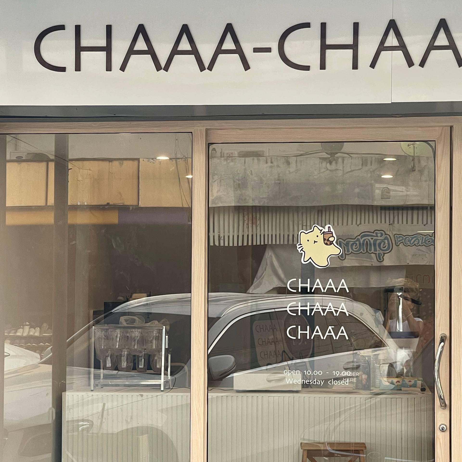 CHAAA CHAAA CHAAA - - สั่งอาหารเดลิเวอรี | Wongnai x LINE MAN