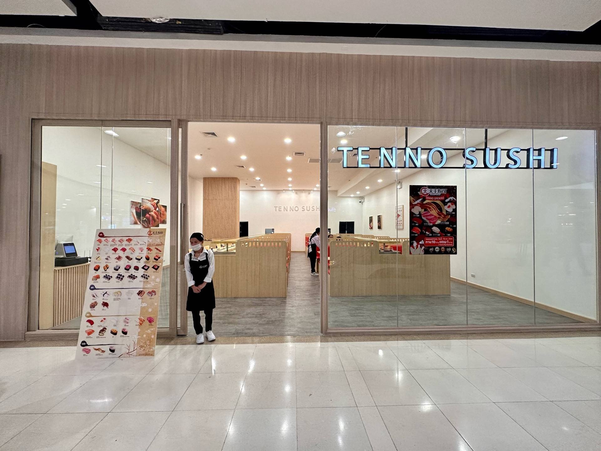 ร้าน TENNO SUSHI Central Udonthani | รีวิวร้านอาหาร