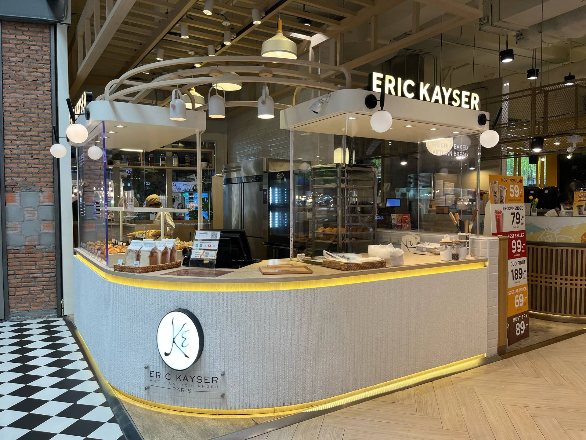 รีวิว Eric Kayser Central Eastville - เมนูที่ตั้งใจมาซื้อคือ sold out ...