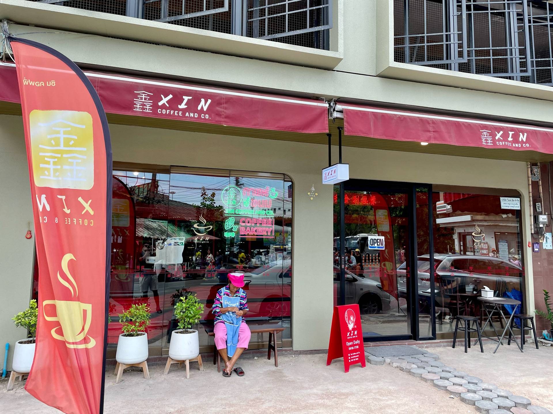 รีวิว XIN Coffee and Co. XIN - เลอค่าดั่งทอง นี่มันคาเฟ่ทองคำหรือเครื่องดื่มกันแน่นะ @Xin Coffee ...