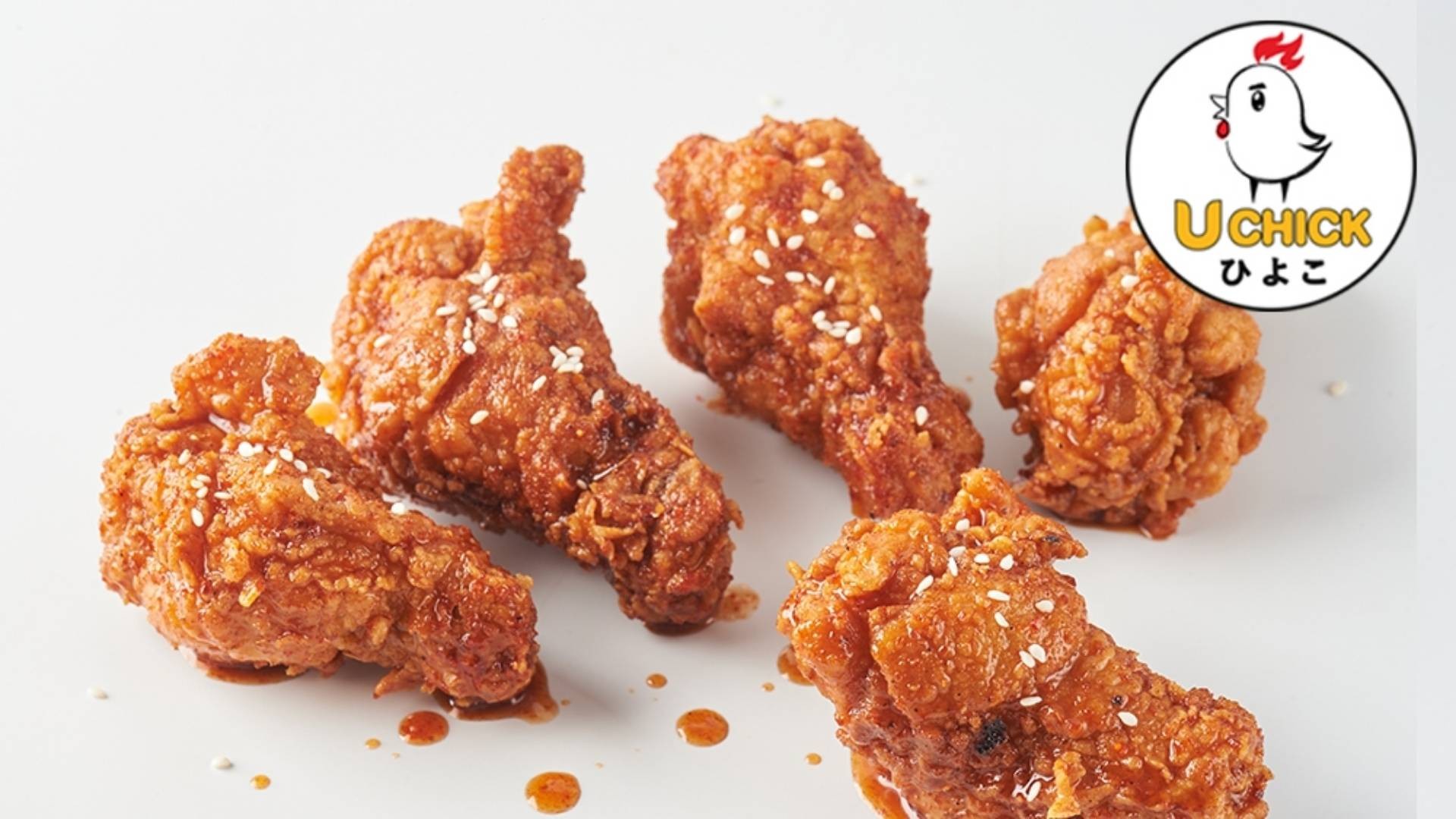 U CHICK พัฒนาการ 32 - สั่งอาหารเดลิเวอรี | Wongnai x LINE MAN