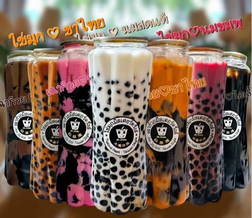 ร้าน ร้าน Mr.Drinks Dessert Cafe | รีวิวร้านอาหาร