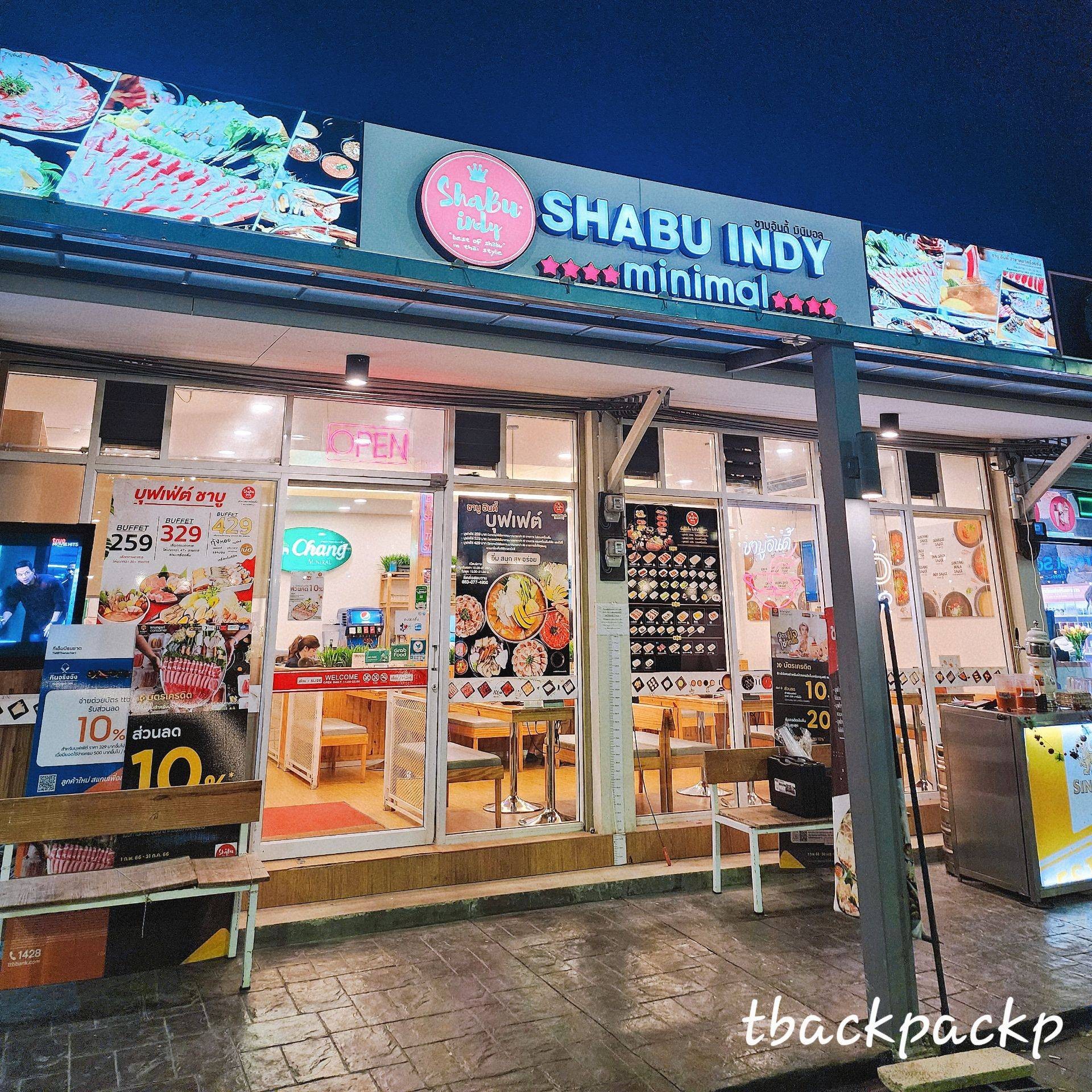 รีวิว Shabu indy ตลาดร้อยชั่ง-หนามแดง สาขาตลาดร้อยชั่ง - Shabu ใกล้บ้าน อร่อย ไม่แพง ที่สำคัญไม่ ...