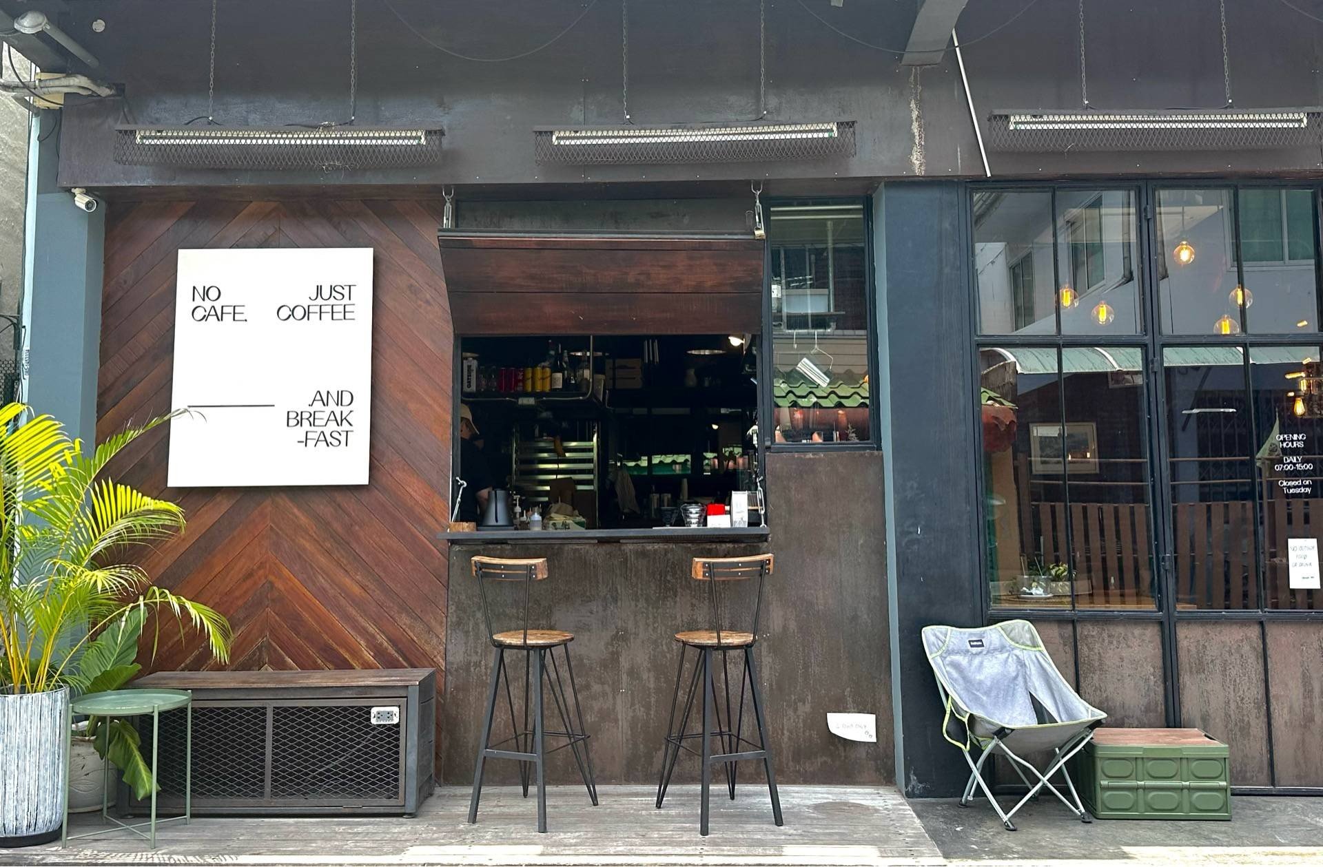 รีวิว nocafe.justcoffeeandbreakfast In-house - ดีเกินบรรยาย เบเกิลเลิฟเว่อร์ต้องมา กาแฟดีไม่อวย ...