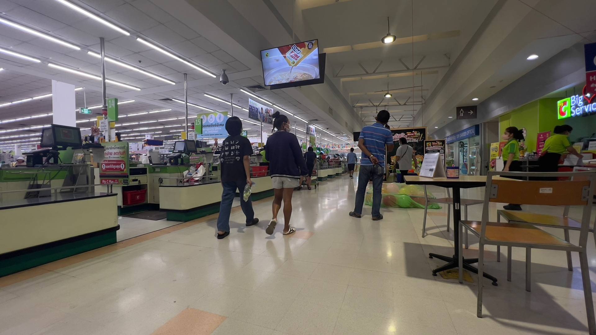Big C - รีวิวสถานที่ท่องเที่ยว