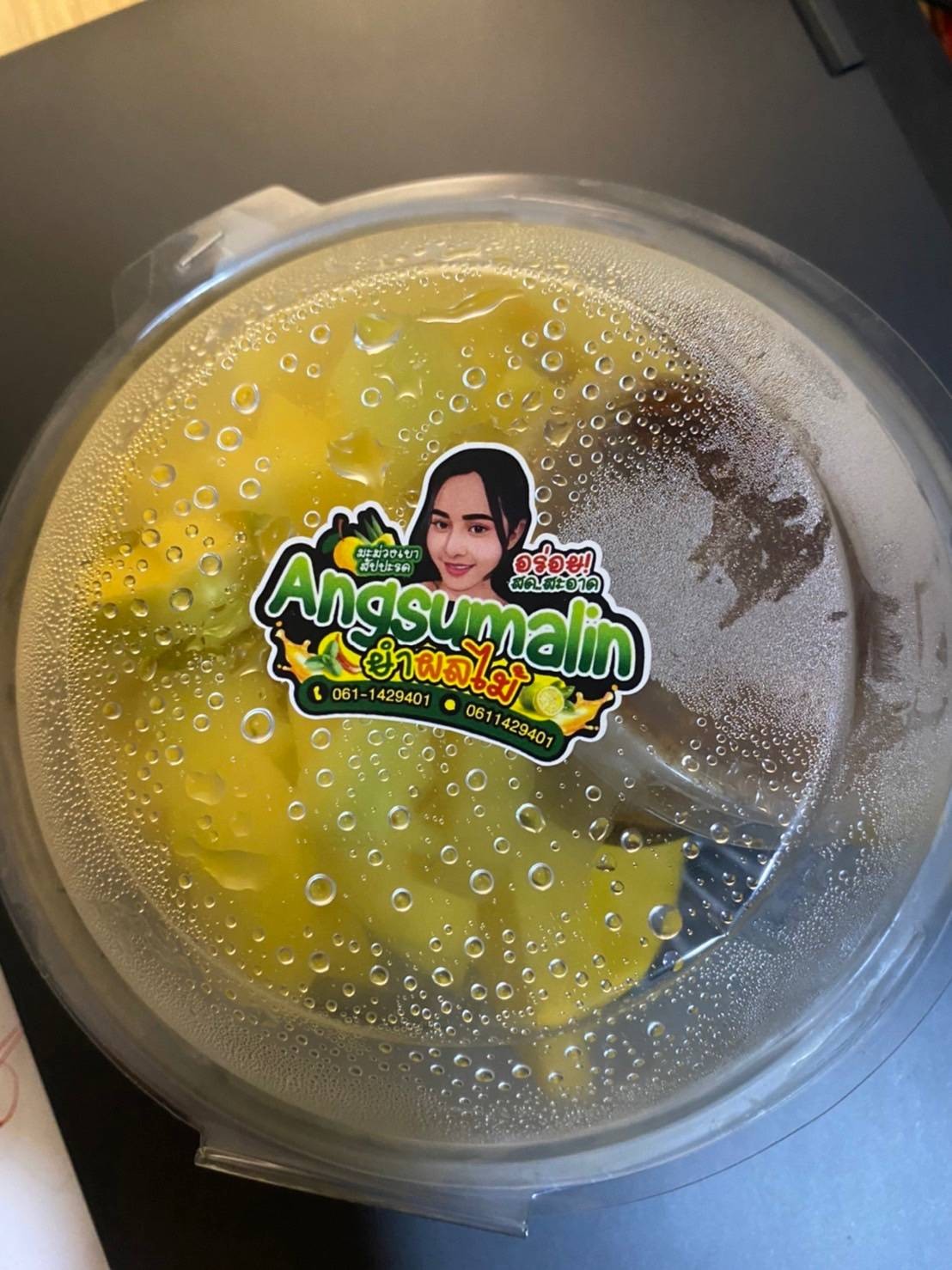 รีวิว Angsumalin ยำผลไม้ Seacon Bangkae - Angsumalin ยำผลไม้