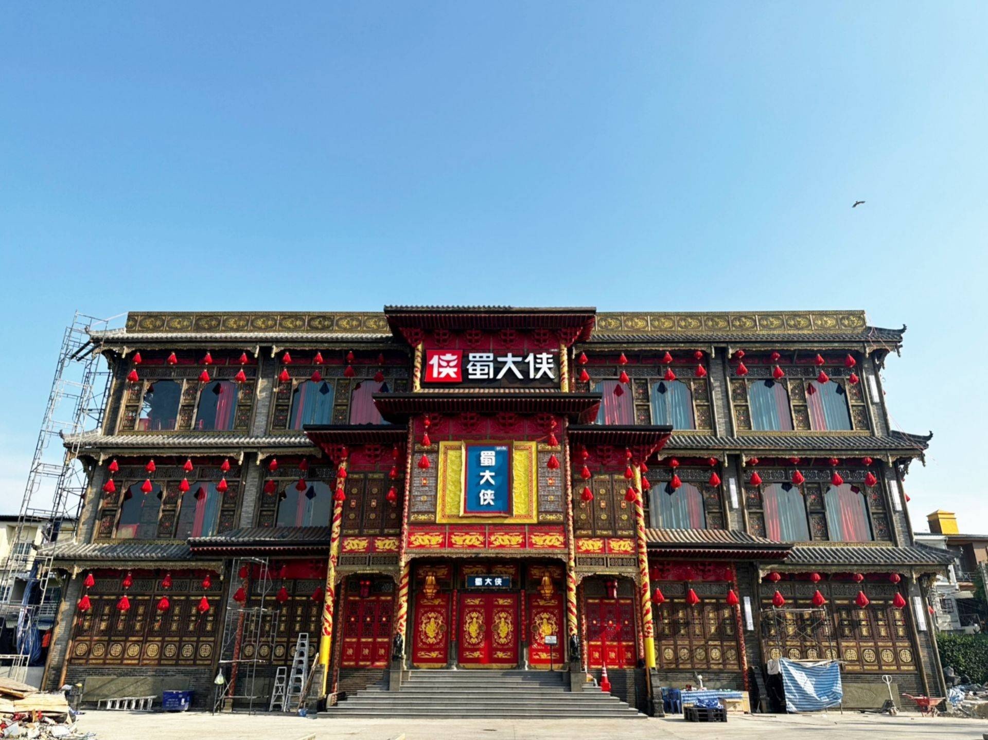 รีวิว SHU DAXIA Thailand CDC - หมาล่าร้านดังจากจีน มาแบบยิ่งใหญ่อลังการ